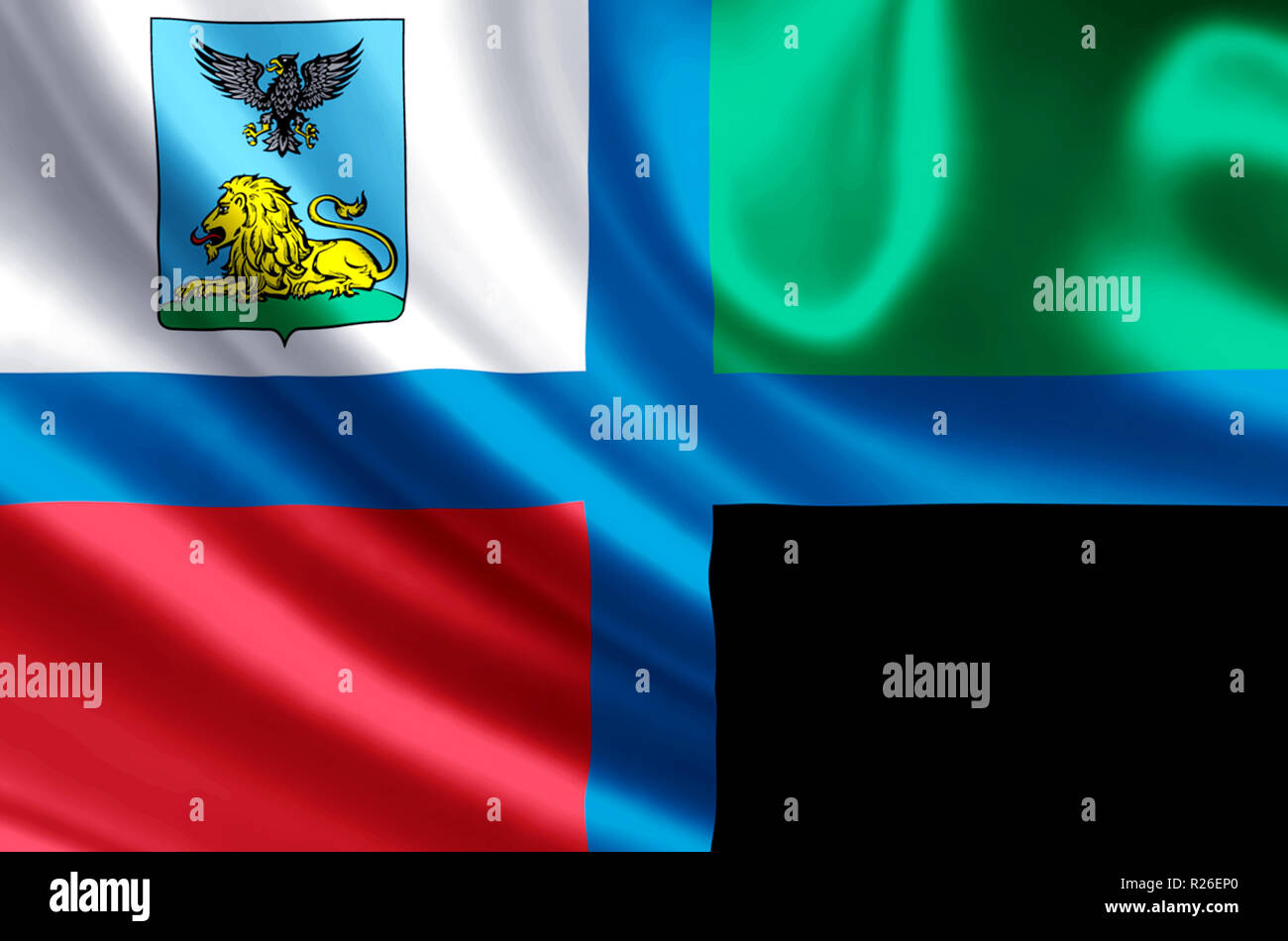 Belgorod waving and closeup flag illustration. Perfect for background ...