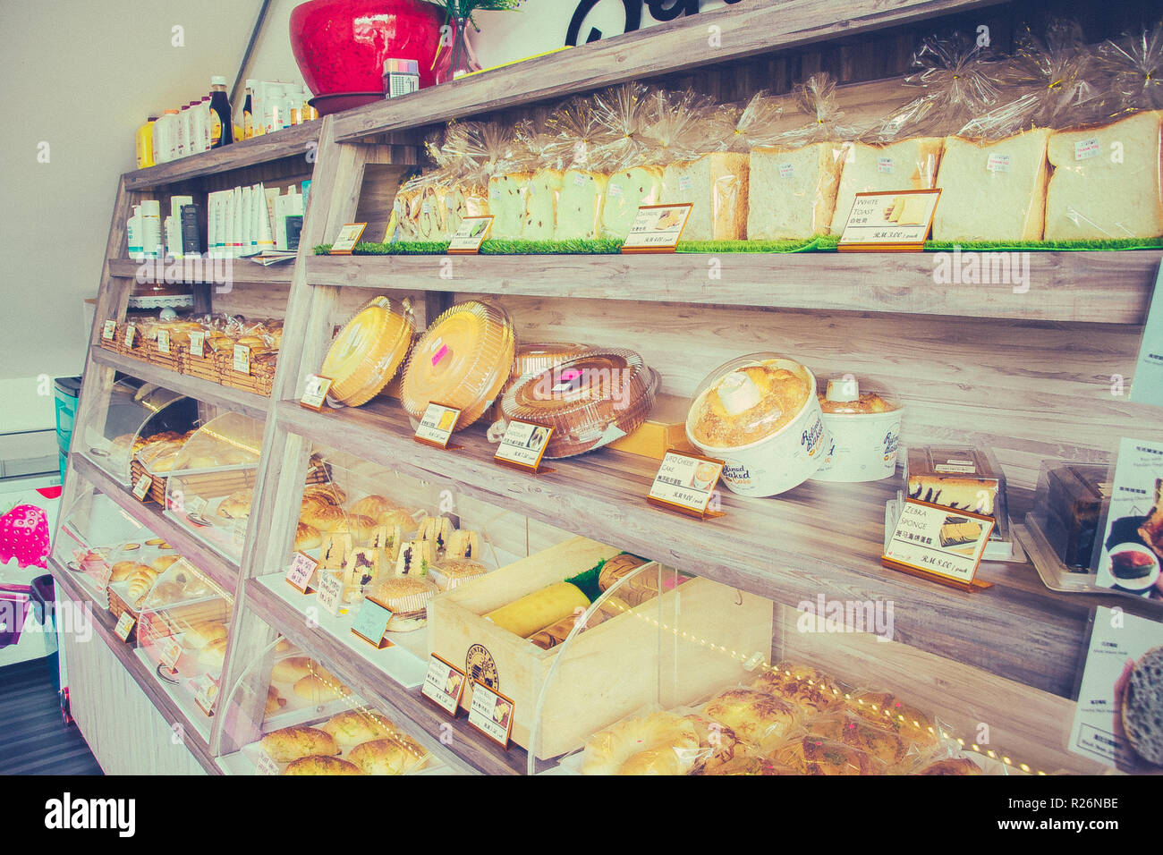 beautiful cafe and bakery with table and seating Stock Photo - Alamy