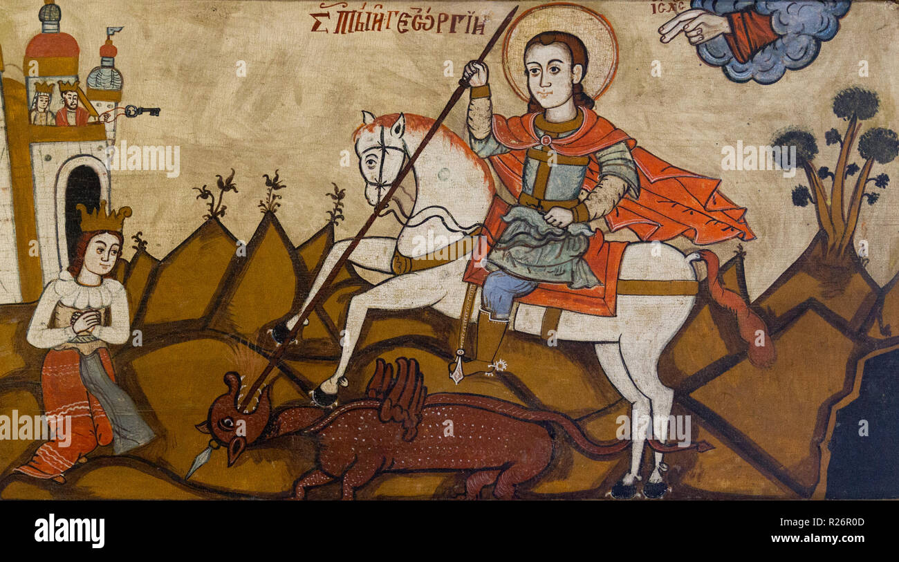 Saint george icon hi-res stock photography and images - Alamy