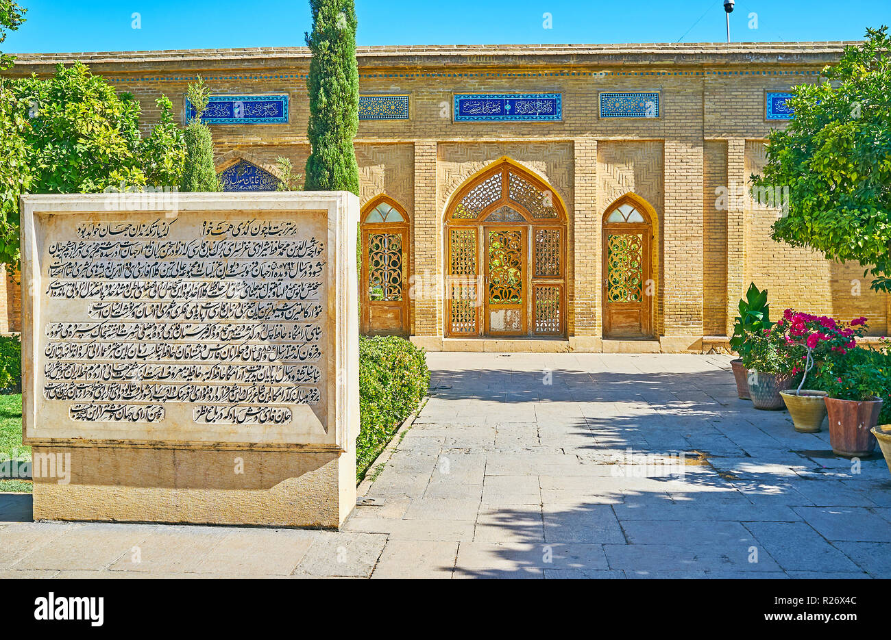 SHIRAZ, IRAN - OCTOBER 13, 2017: Mussala Gardens serve as the place of ...