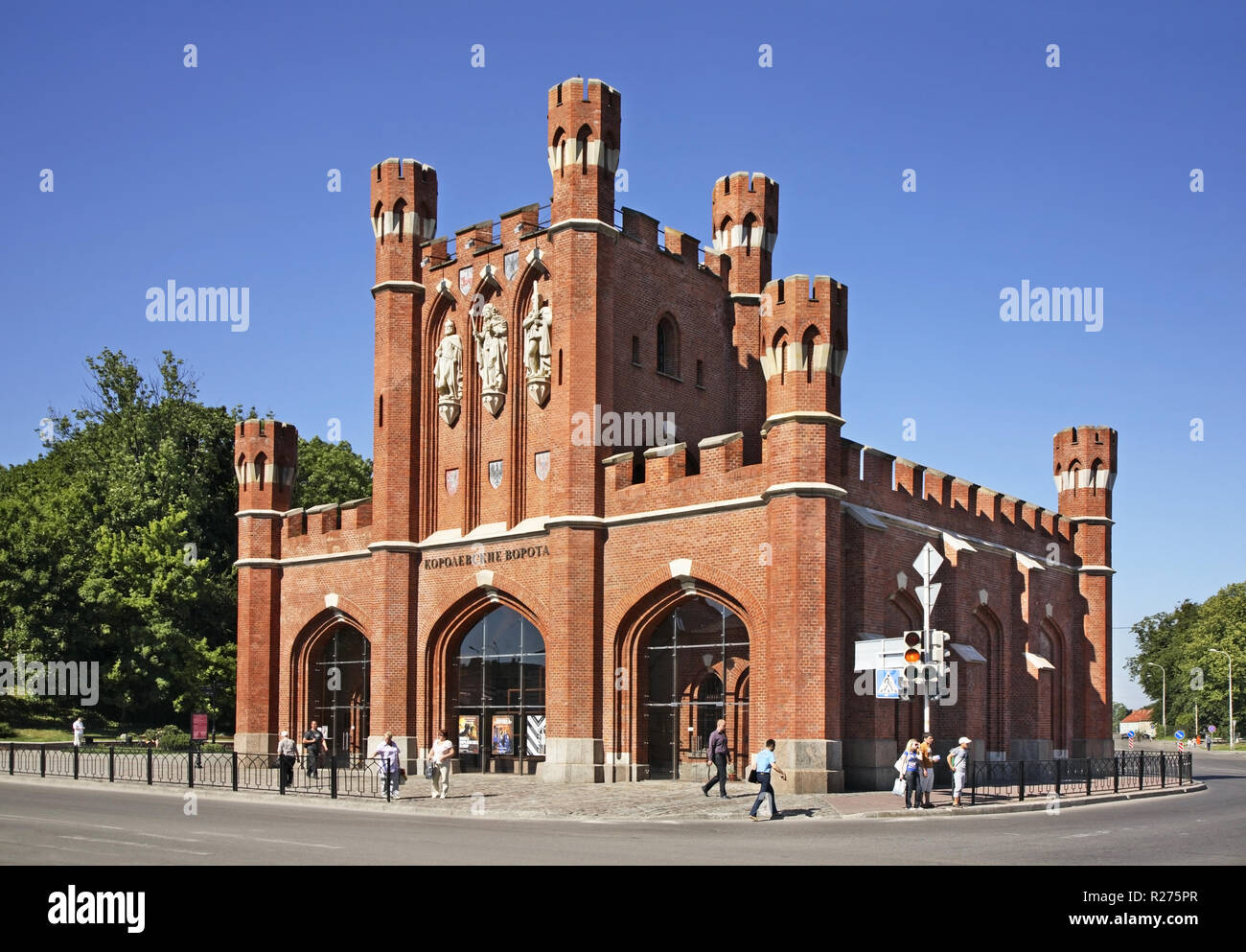 King's Gate in Kaliningrad. Russia Stock Photo - Alamy