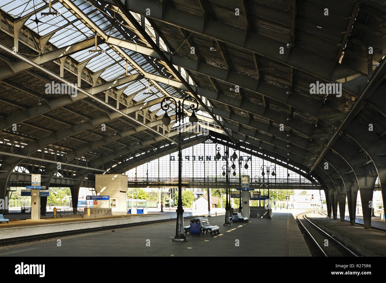 Kaliningrad railway hi-res stock photography and images - Alamy