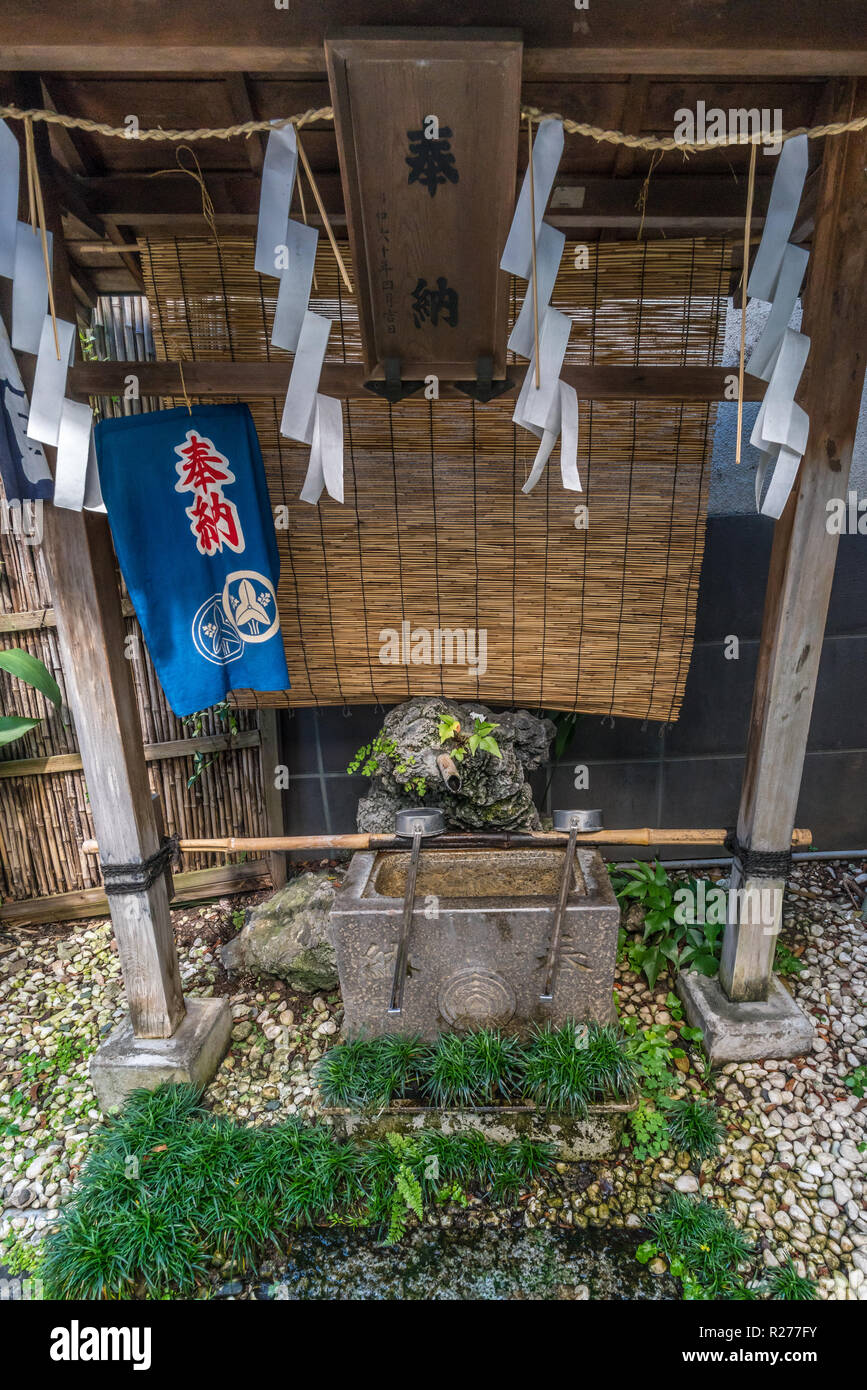 Tokyo - August 26, 2018 : Chozuya or Temizuya (Water ablution pavilion ...