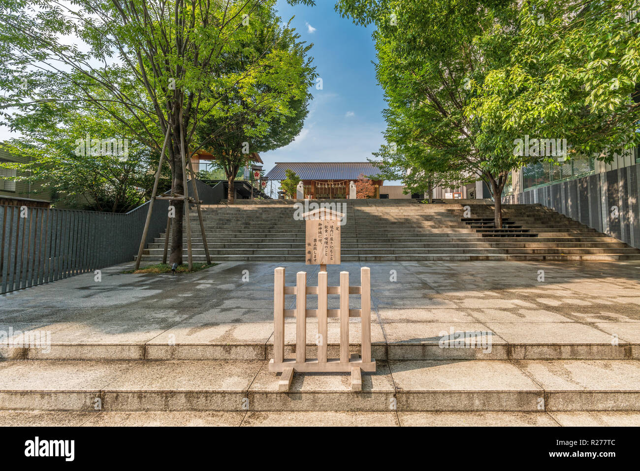 Tokyo, Japan - August 03, 2018 : Akagi Jinja. Shinto srine renewed in ...