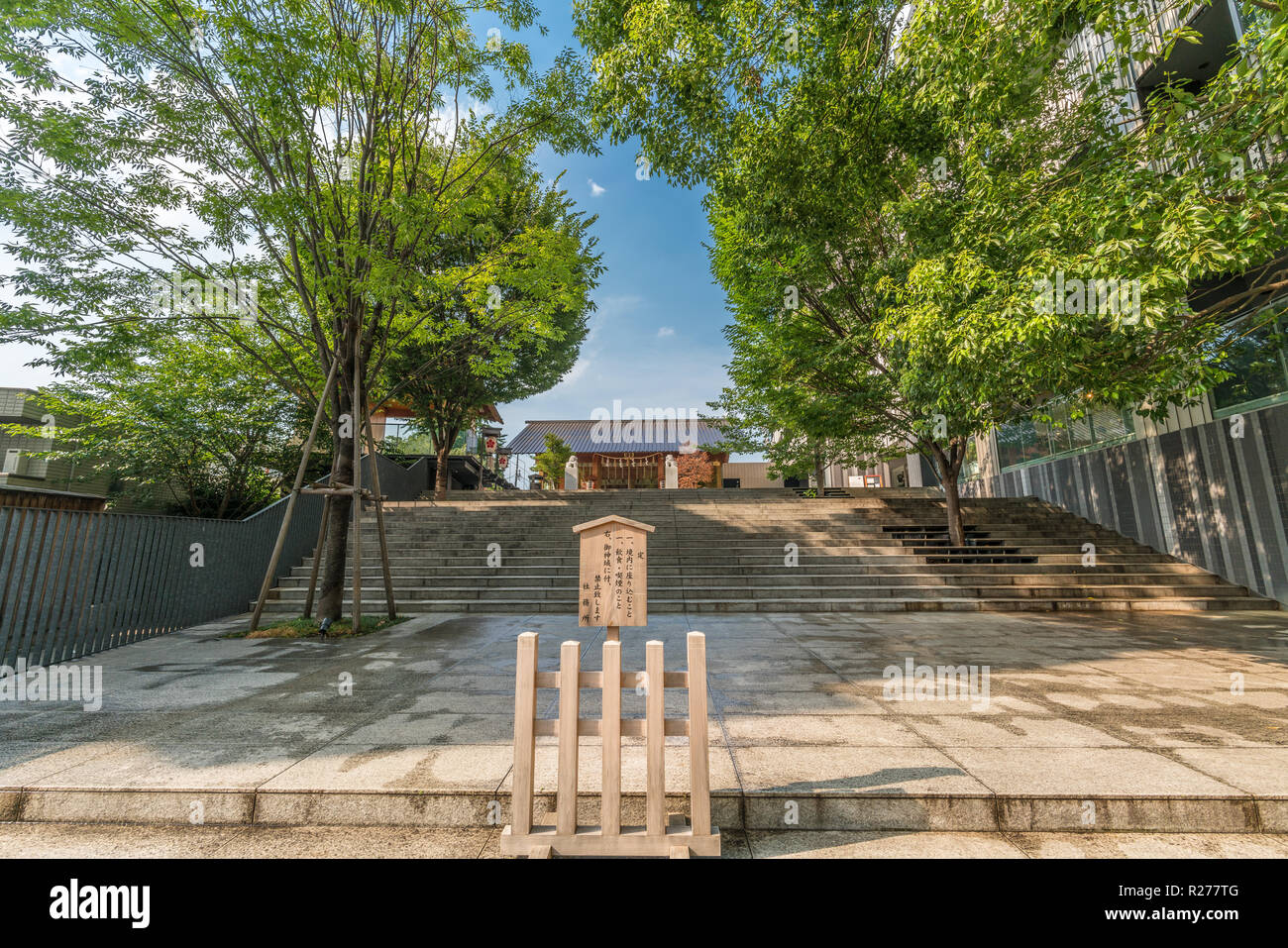 Tokyo, Japan - August 03, 2018 : Akagi Jinja. Shinto srine renewed in ...