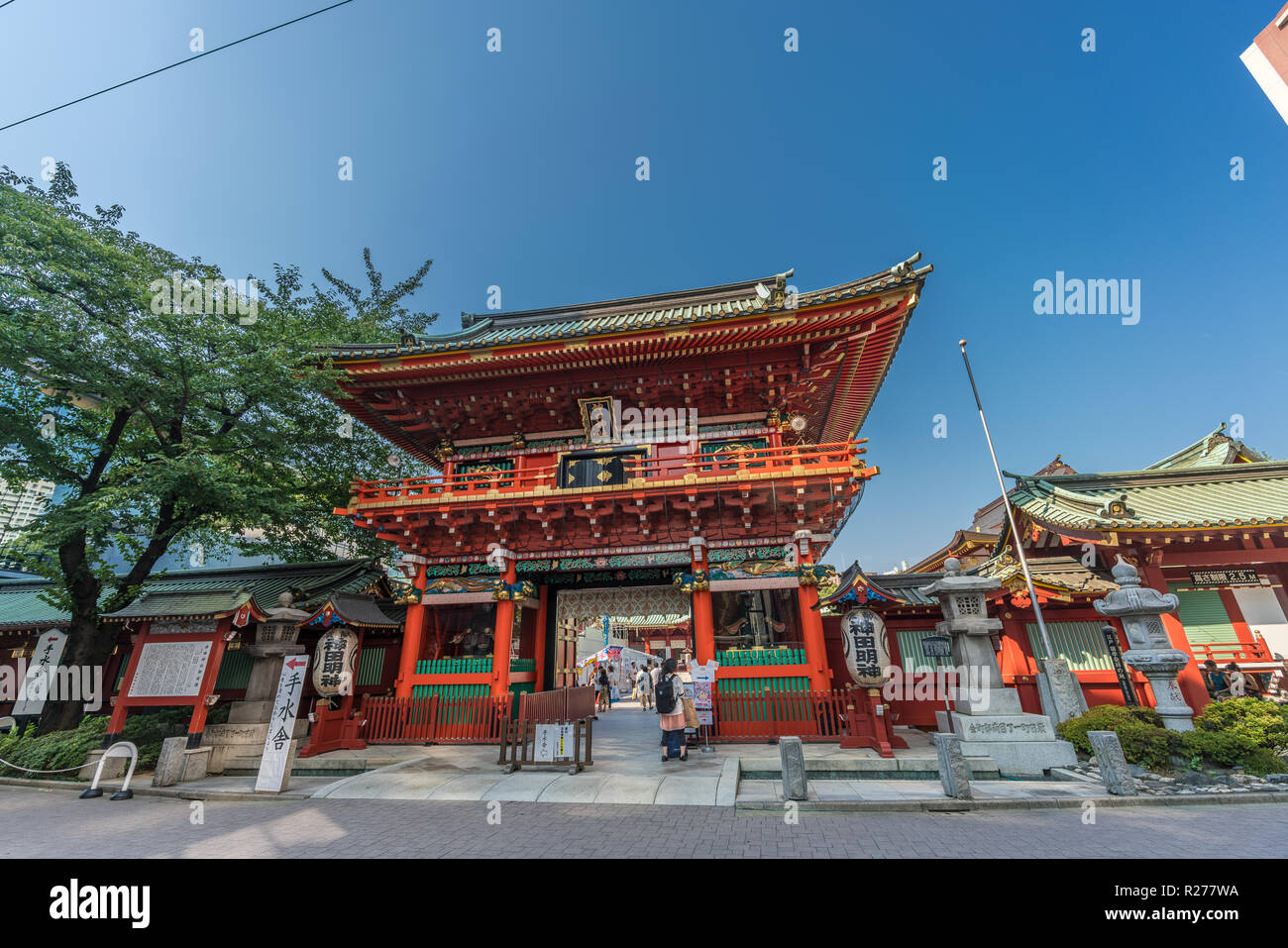 Tokyo, Chiyoda Ward - August 5, 2018 : Zuishin-mon, irimoya style main ...
