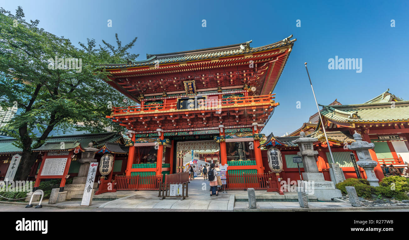 Masakado shrine hi-res stock photography and images - Alamy