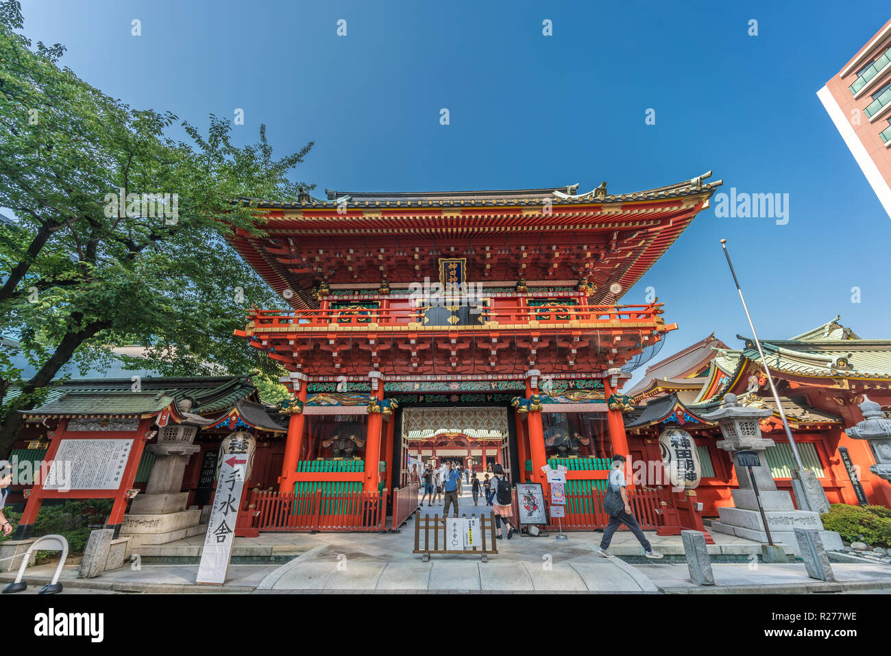 Tokyo, Chiyoda Ward - August 5, 2018 : Zuishin-mon, irimoya style main ...