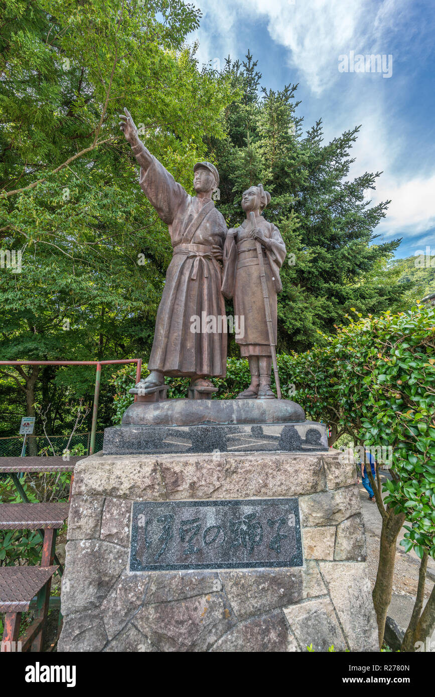 Yugashima district hi-res stock photography and images - Alamy