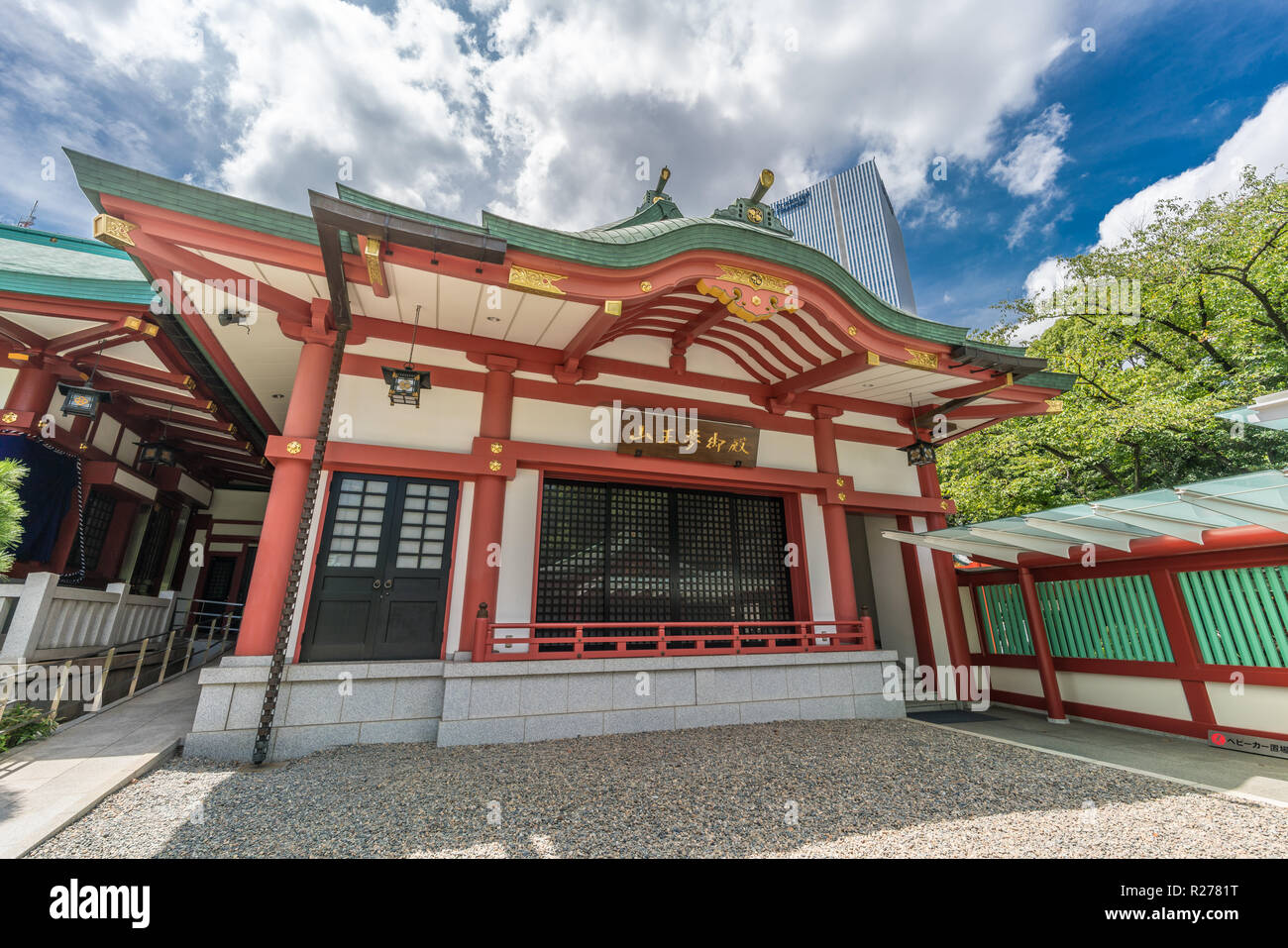 Tokyo - August 14, 2018 : Sanno Yume-Goten hall of Hie Jinja. Shinto ...