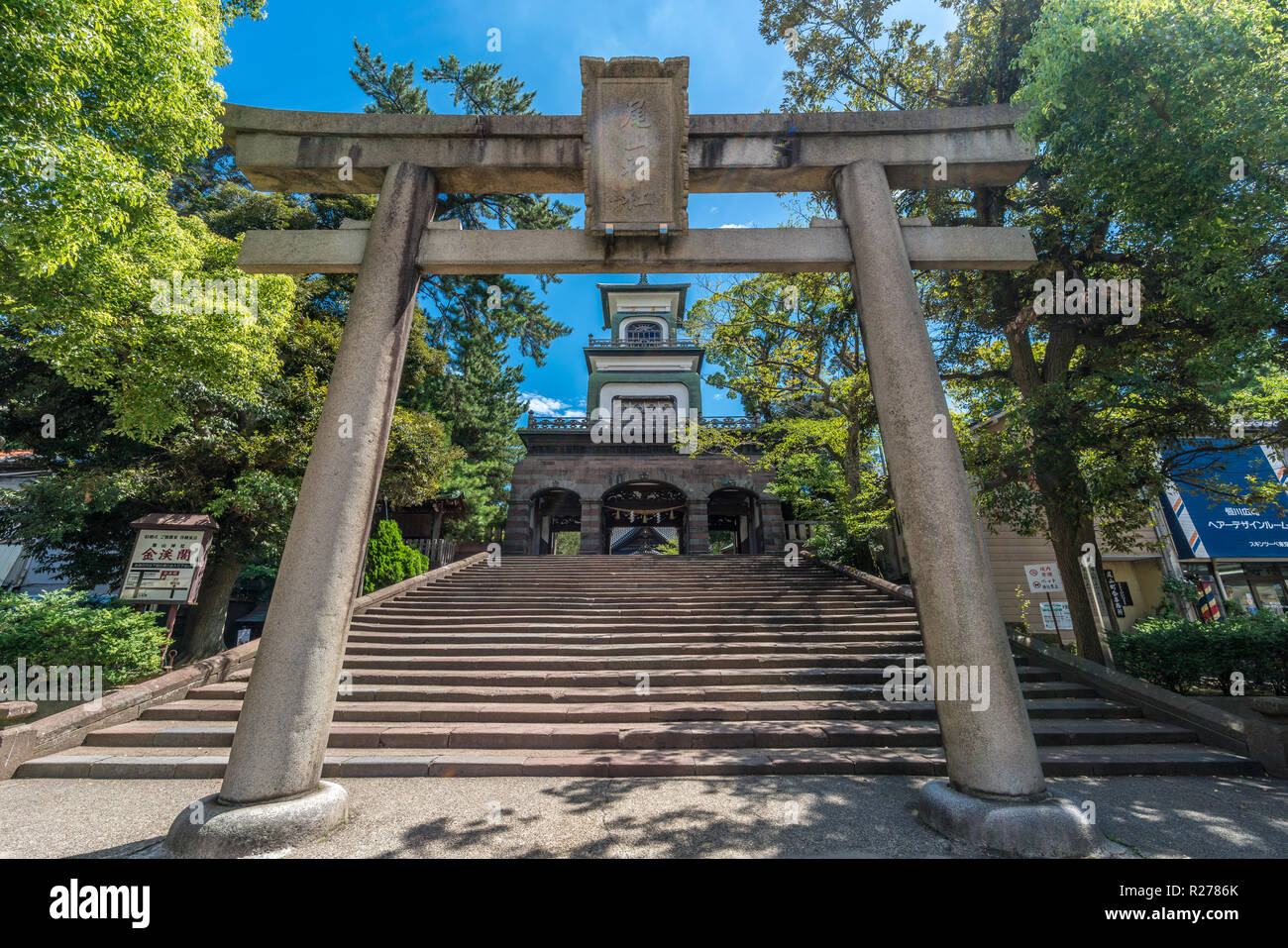 Torii gate with shimenawa hi-res stock photography and images - Alamy