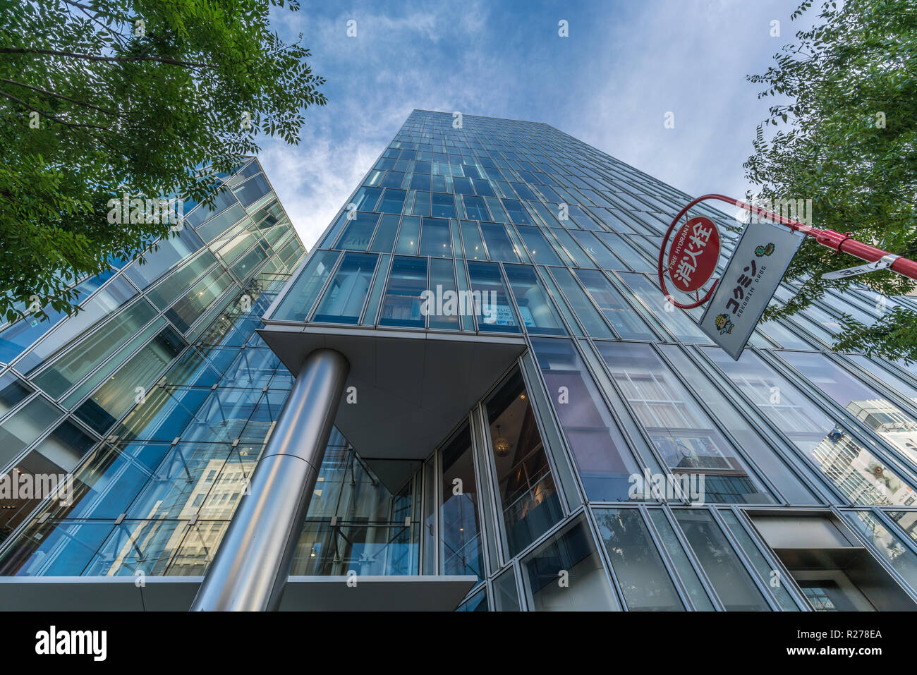 Tokyo, Minato Ward - August 14, 2018 - Ao Building Located at Aoyama ...