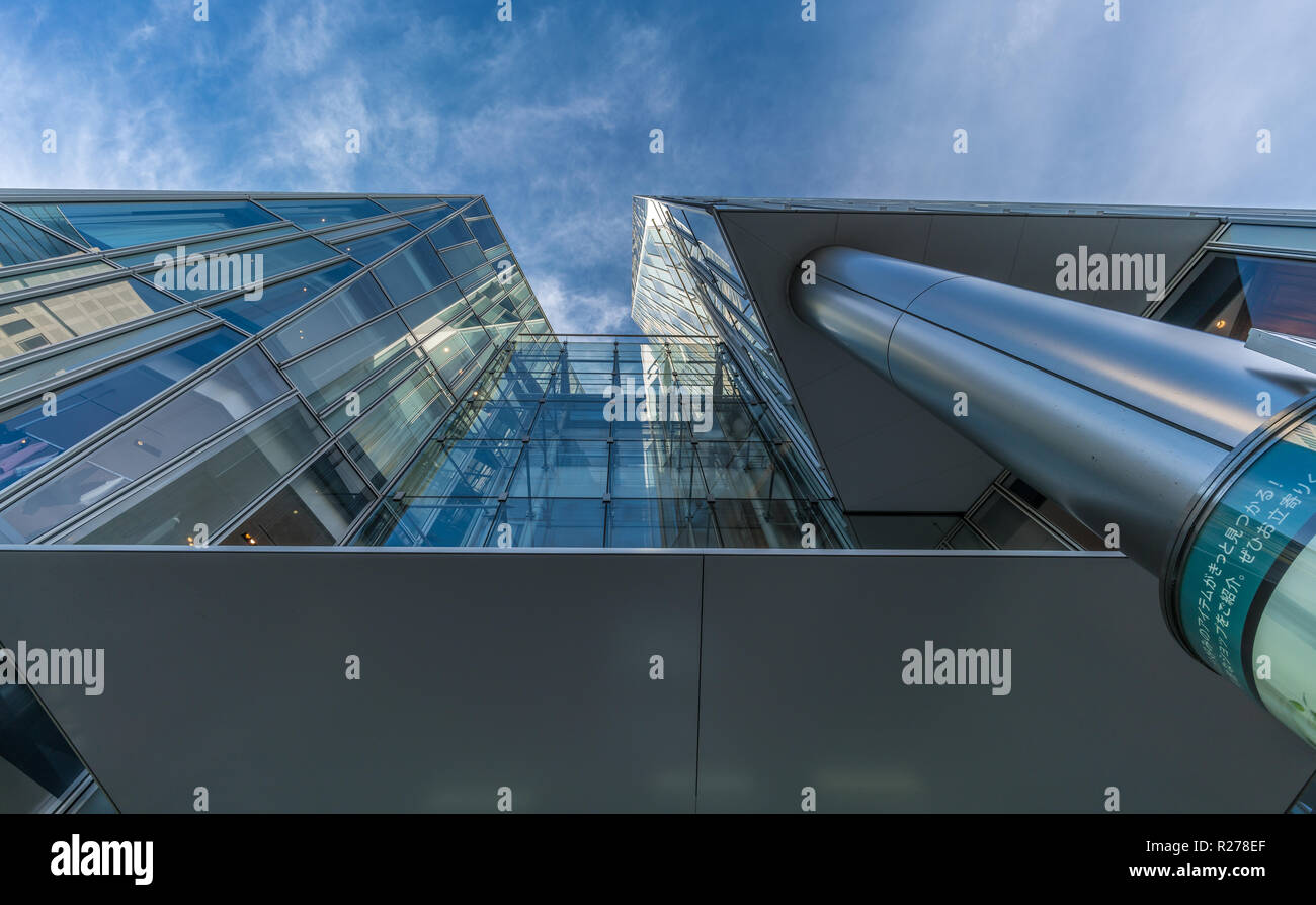 Tokyo, Minato Ward - August 14, 2018 - Ao Building Located at Aoyama ...