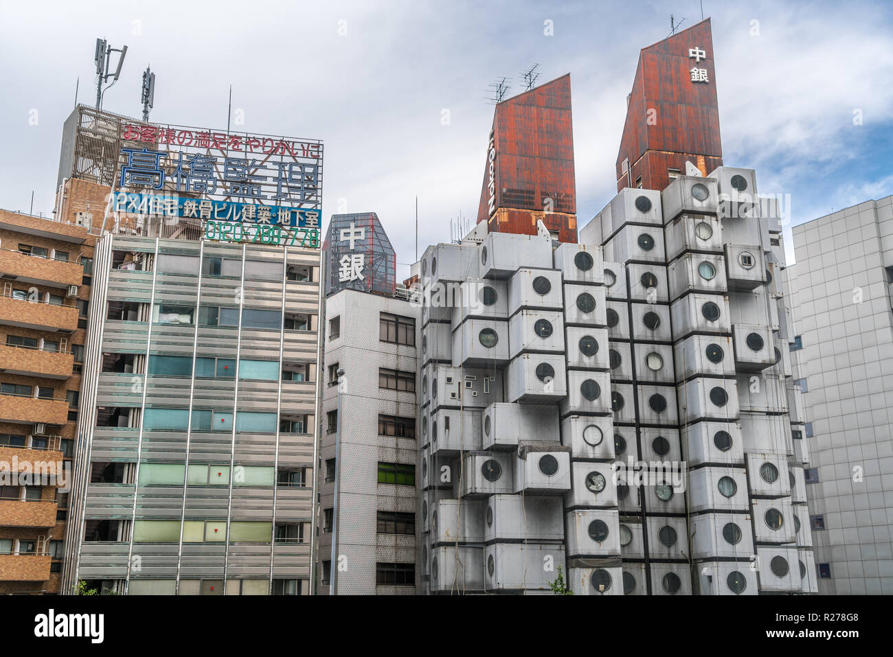 Metabolism architecture hi-res stock photography and images - Alamy