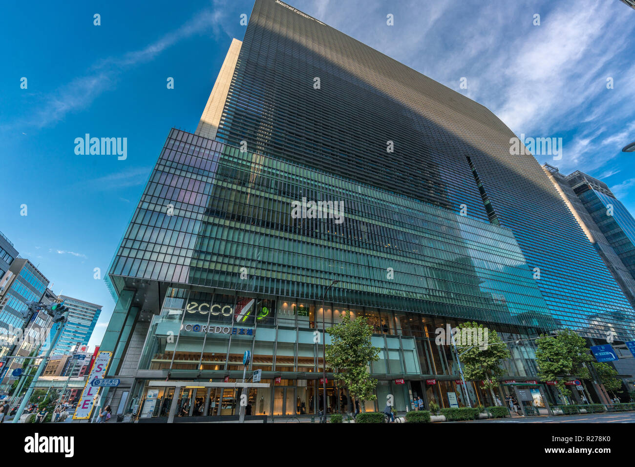 Coredo tokyo hi-res stock photography and images - Alamy