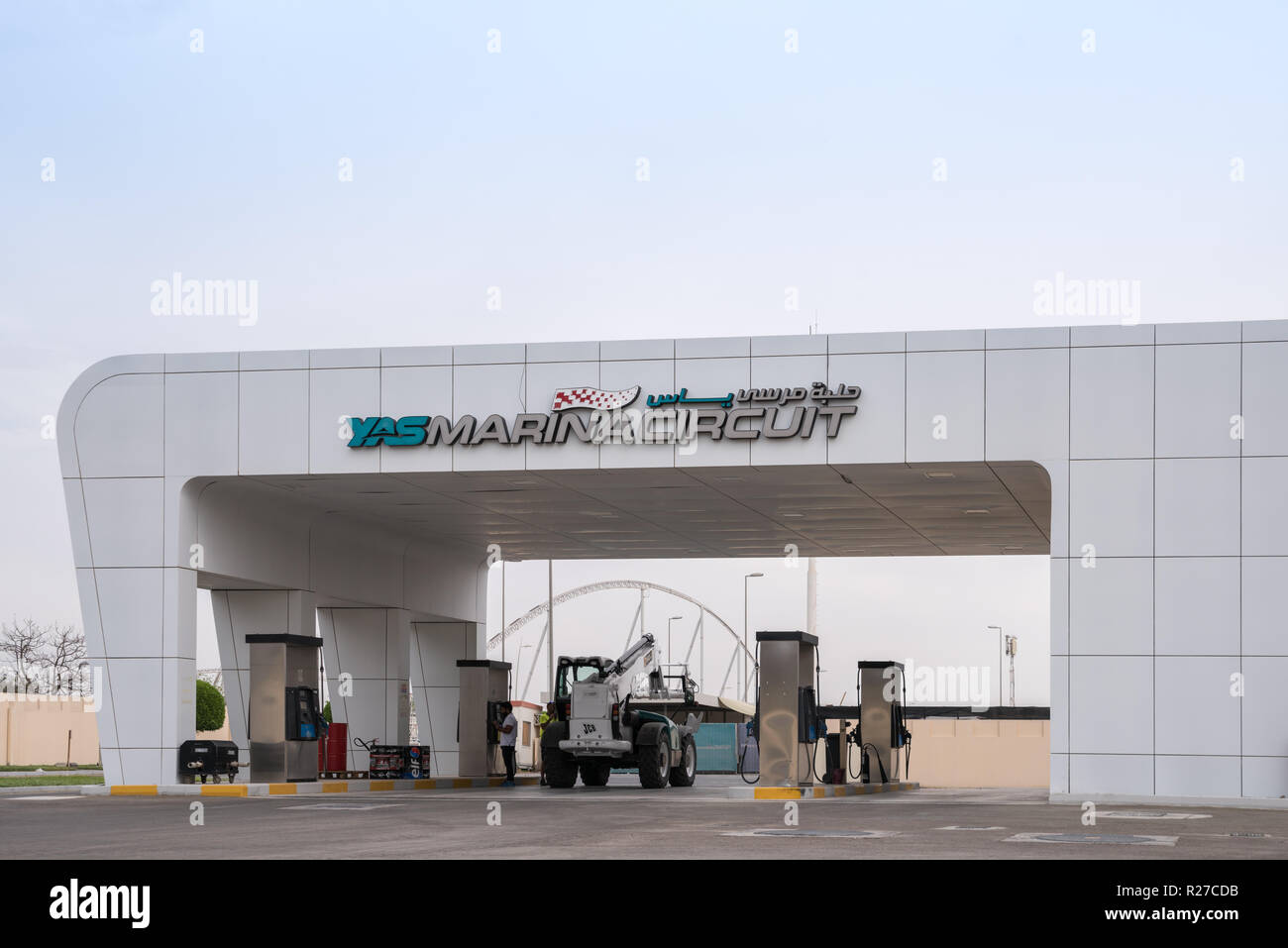 Yas marina circuit logo hi-res stock photography and images - Alamy