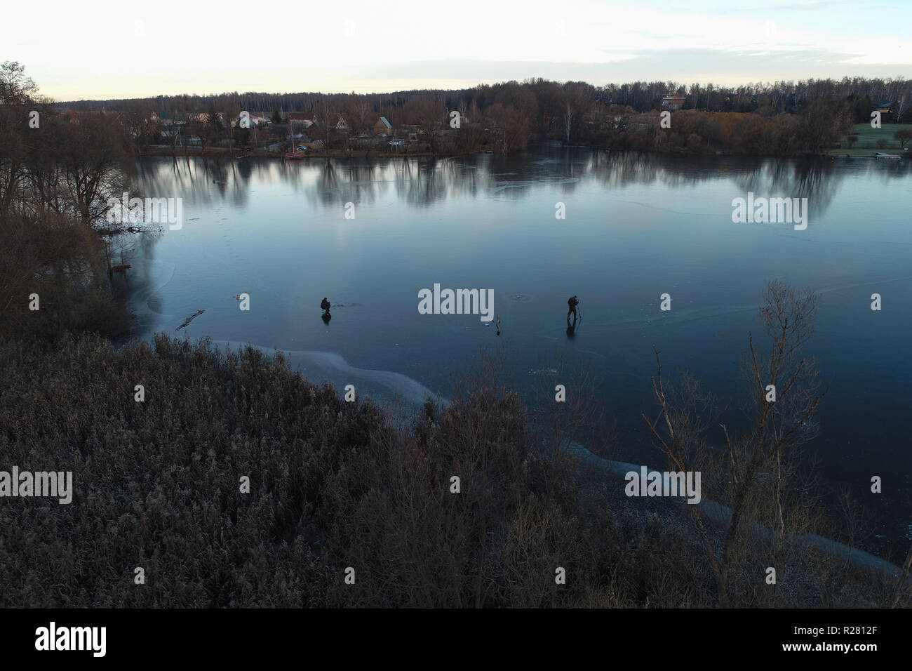 Amur river people hi-res stock photography and images - Alamy