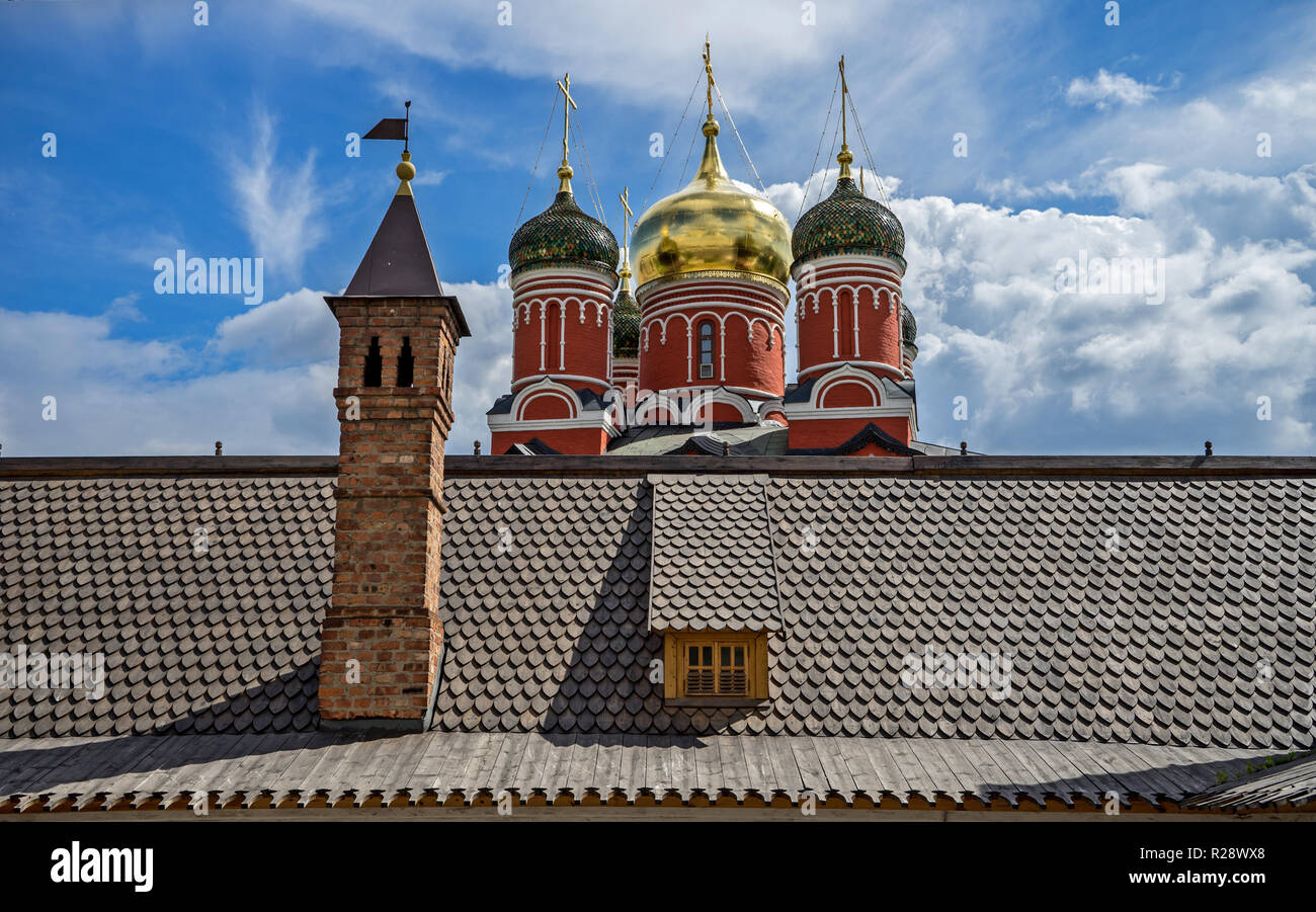 Domes ans roof tops in Moscow, Russia Stock Photo - Alamy