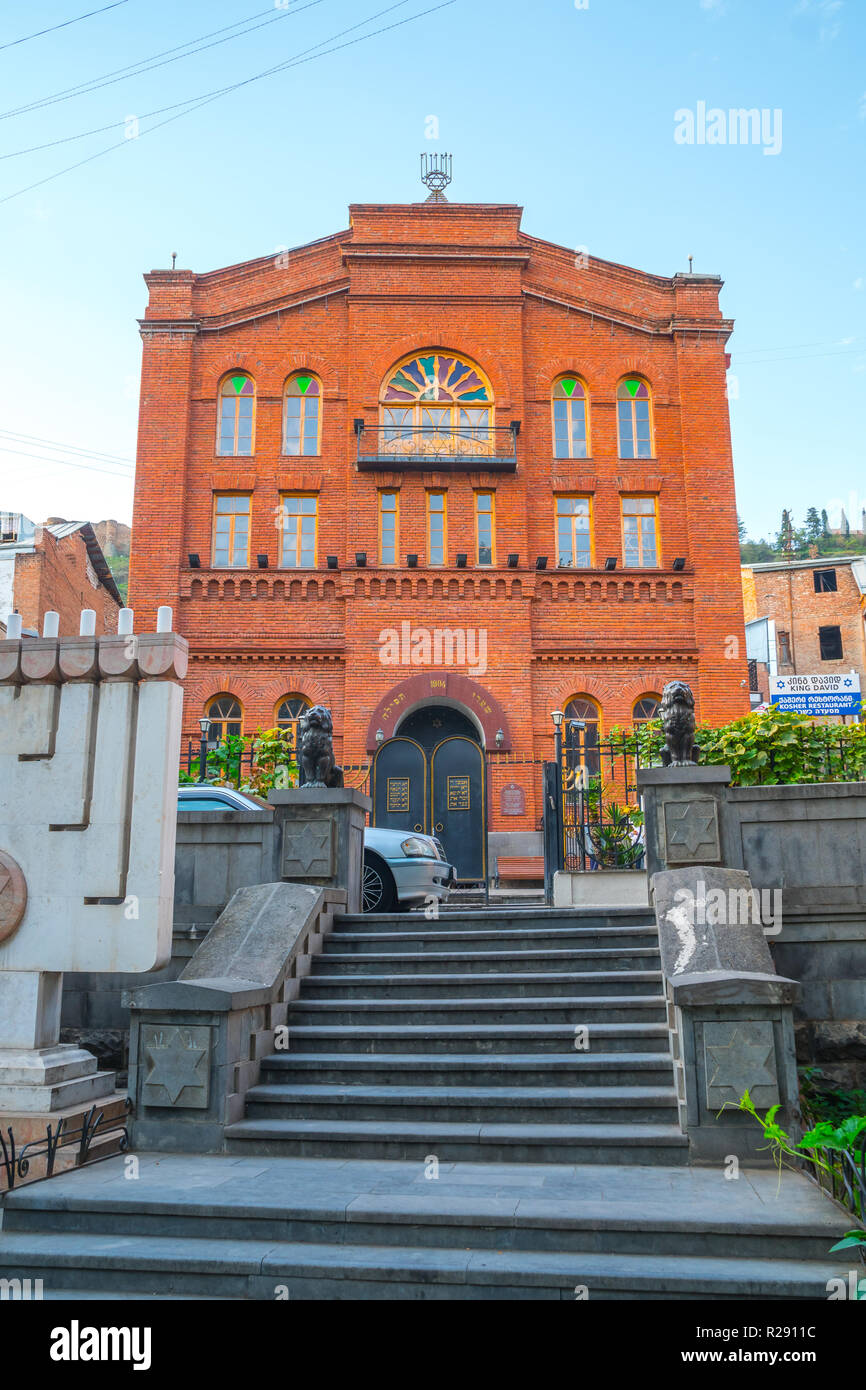 Akhaltsikhe synagogue of the georgian jews hi-res stock photography and ...