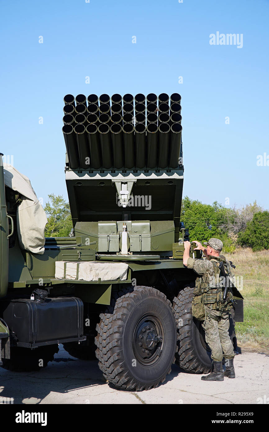 Multiple launch rocket system Stock Photo - Alamy