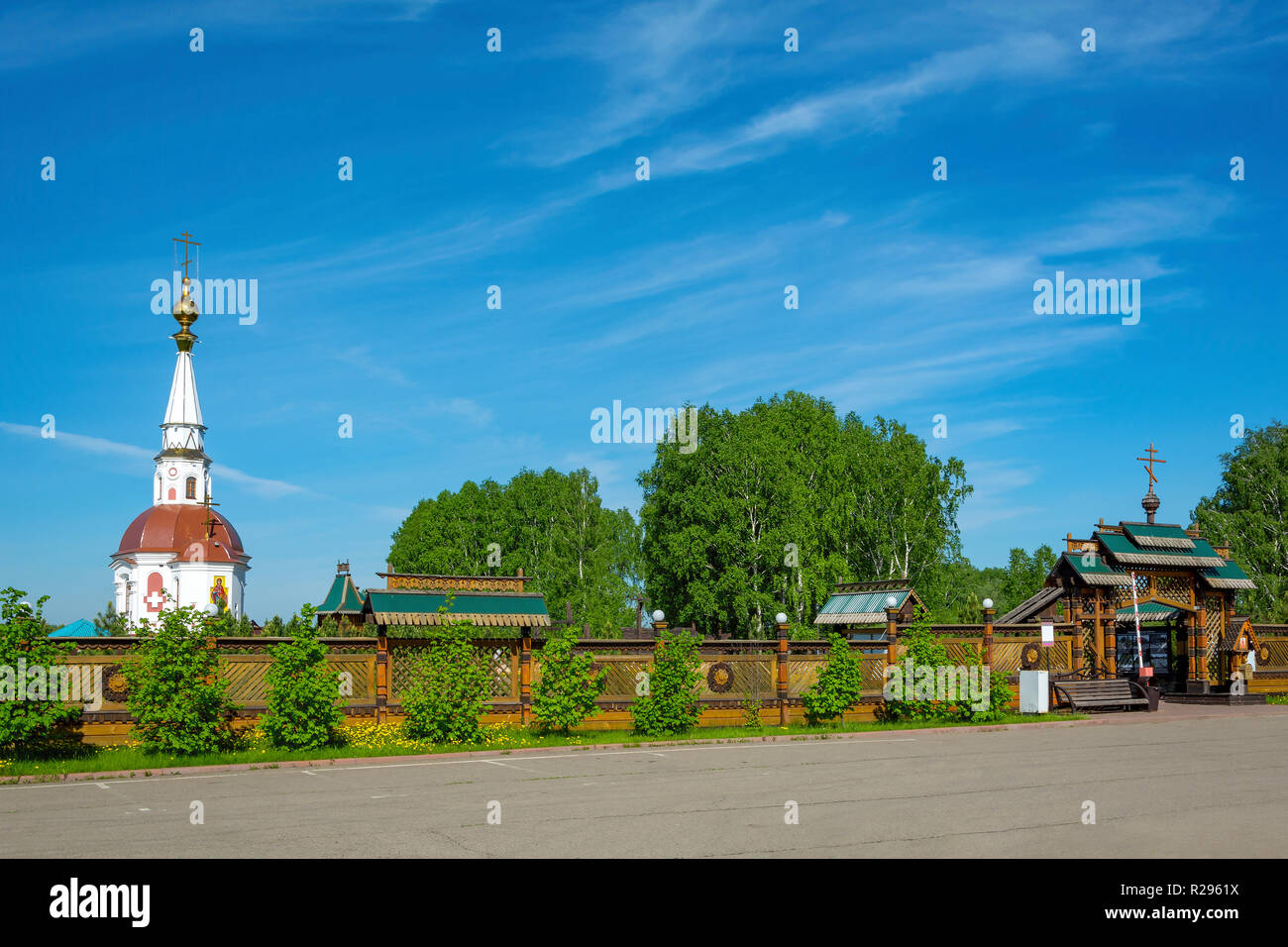 Cross city prison hi-res stock photography and images - Alamy