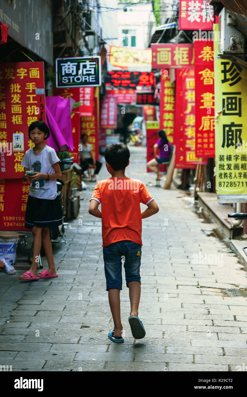 Asian boy running hi-res stock photography and images - Alamy