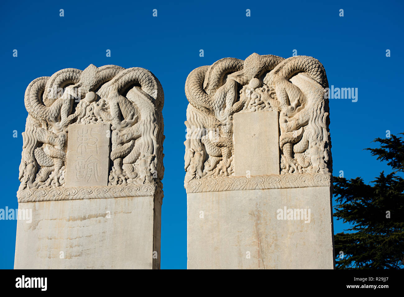 Chinese stele hi-res stock photography and images - Alamy