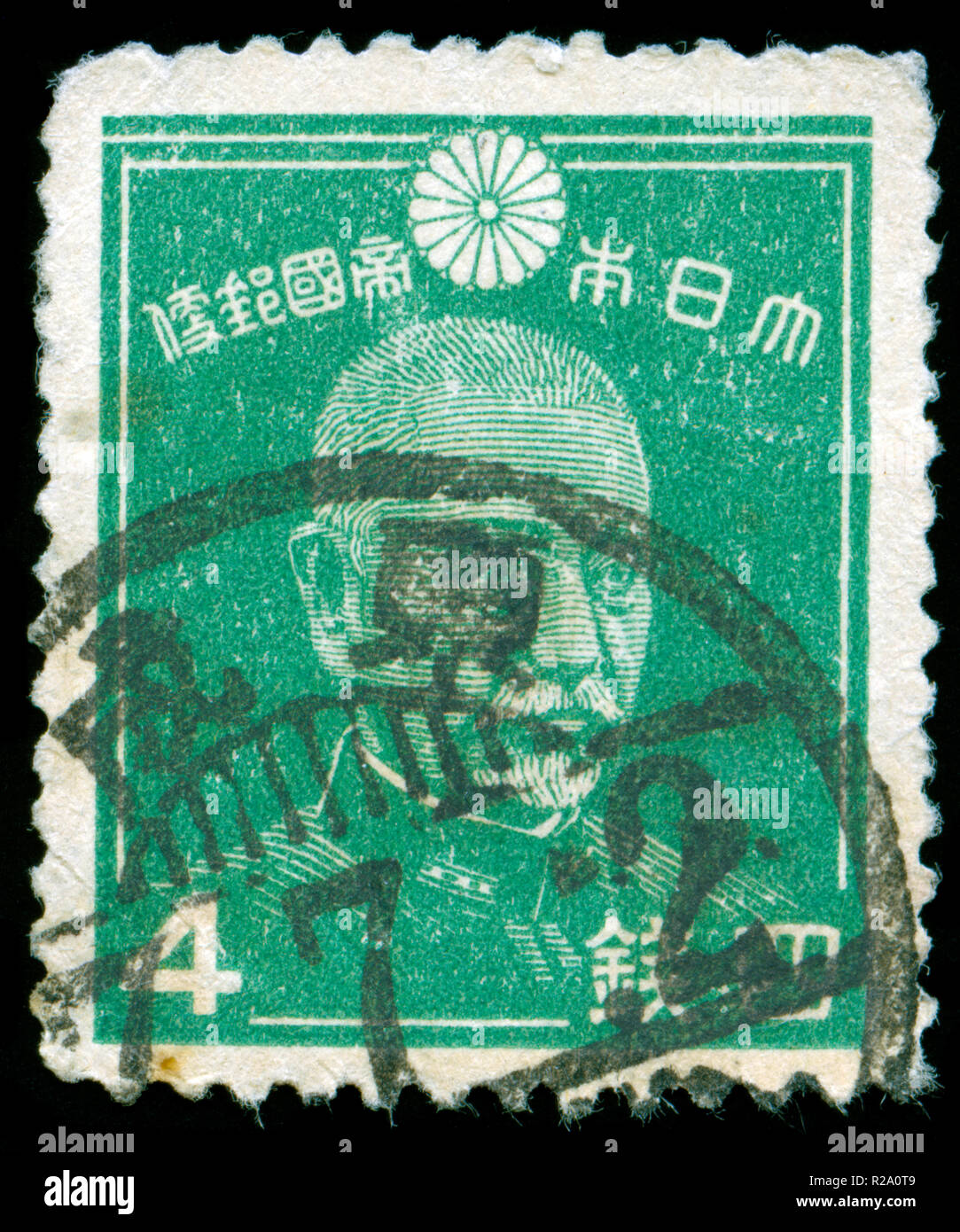 Post stamp japan hi-res stock photography and images - Alamy