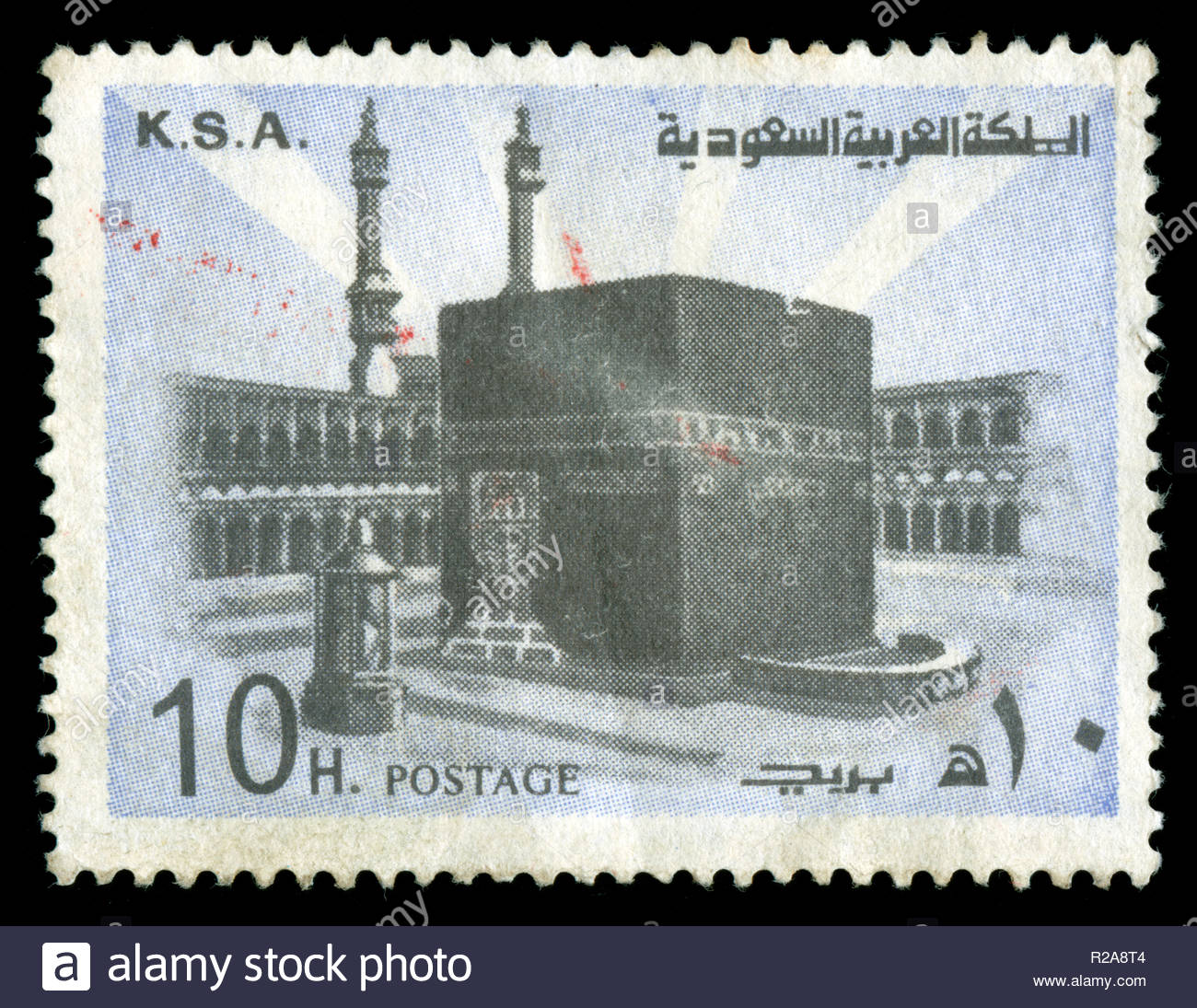 Riyadh Saudi Arabia Mosque Stock Photos & Riyadh Saudi Arabia Mosque ...