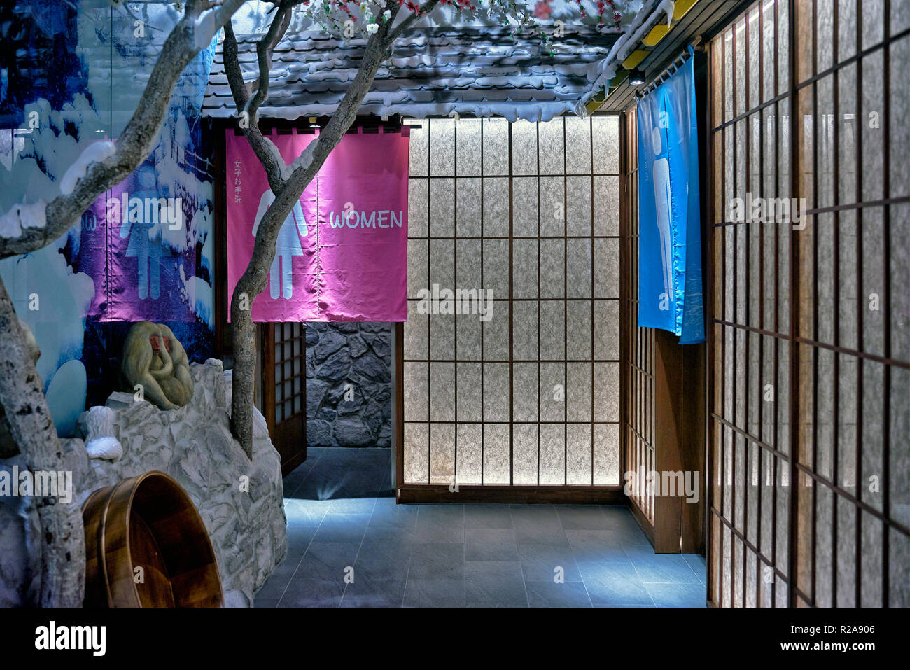 Public restroom doors hi-res stock photography and images - Alamy