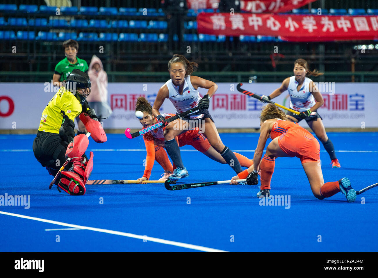 Changzhou, China. 18th Nov, 2018. Hockey Champions Trophy The ...