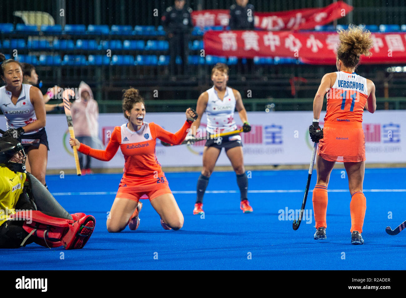 Changzhou, China. 18th Nov, 2018. Hockey Champions Trophy The ...