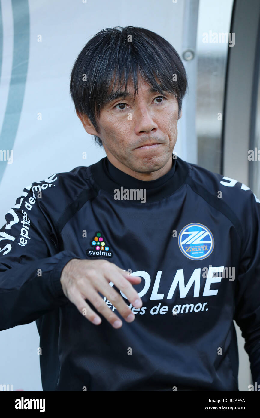 Machida Athletic Stadium, Tokyo, Japan. 17th Nov, 2018. Naoki Soma ...