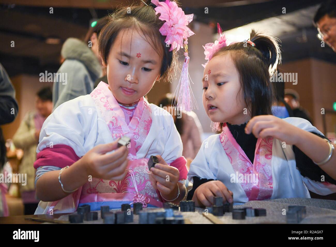 Movable type printing hi-res stock photography and images - Alamy