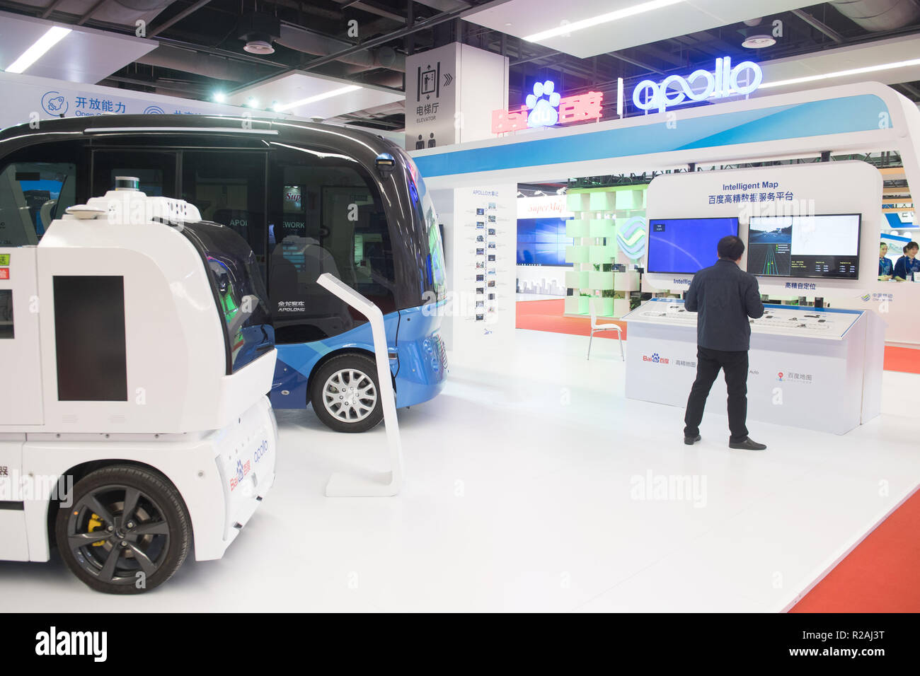 Geospatial technology hi-res stock photography and images - Alamy