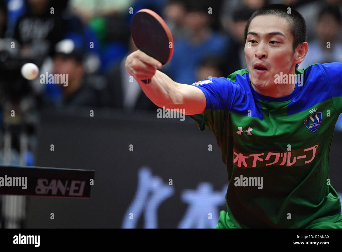 Tokyo, Japan. Credit: MATSUO. 18th Nov, 2018. Yuya Oshima (Meister) Table Tennis : 2018-19 T ...
