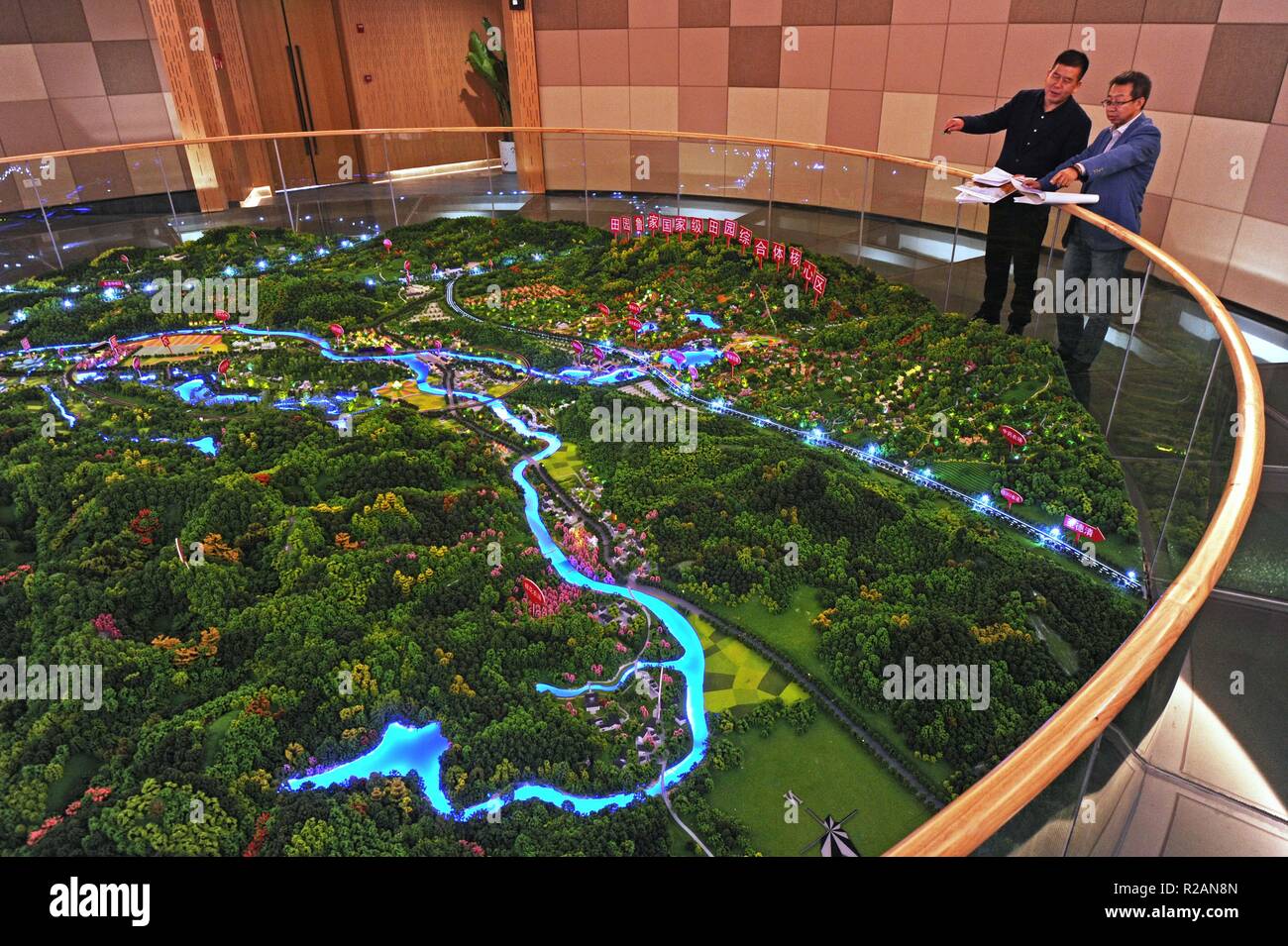 Lujia High Resolution Stock Photography and Images - Alamy
