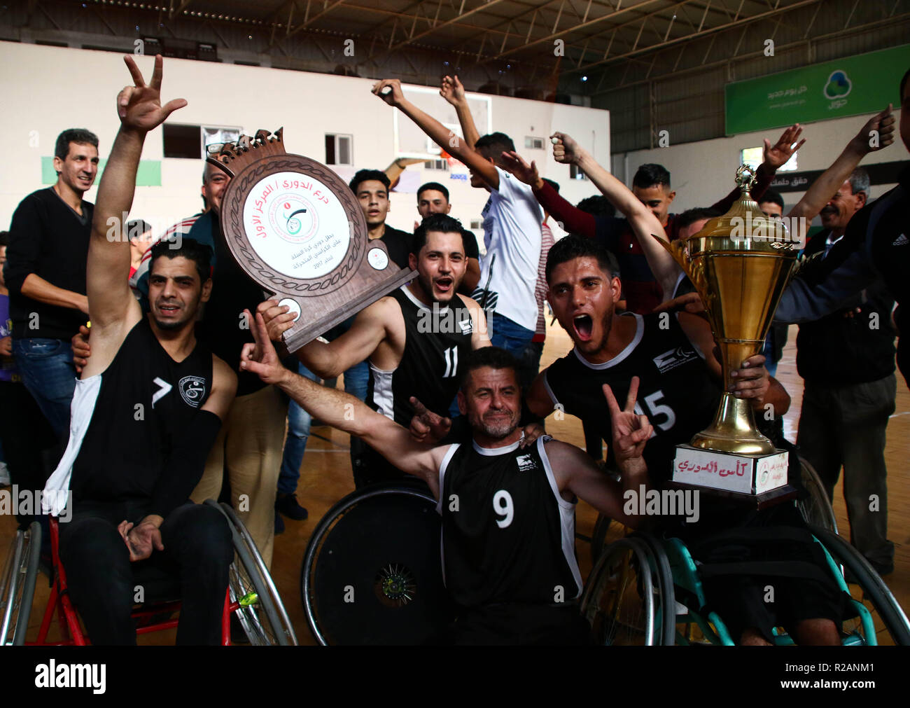 Saad sayel sports hall hi-res stock photography and images - Alamy