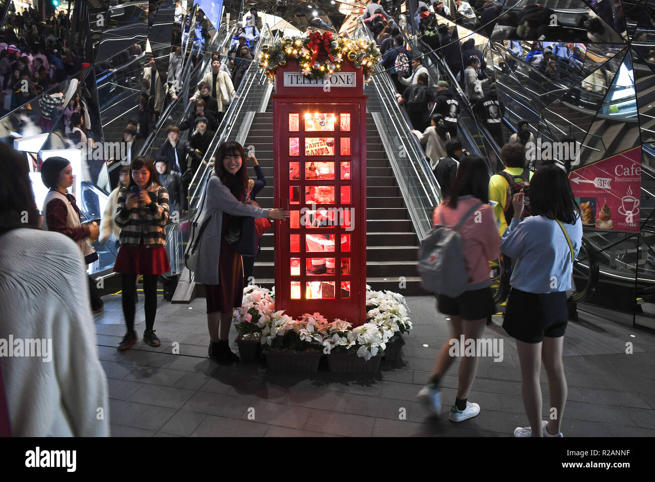 Shibuya, Tokyo, Japan. 18th Nov, 2018. A telephone box can be seen on ...
