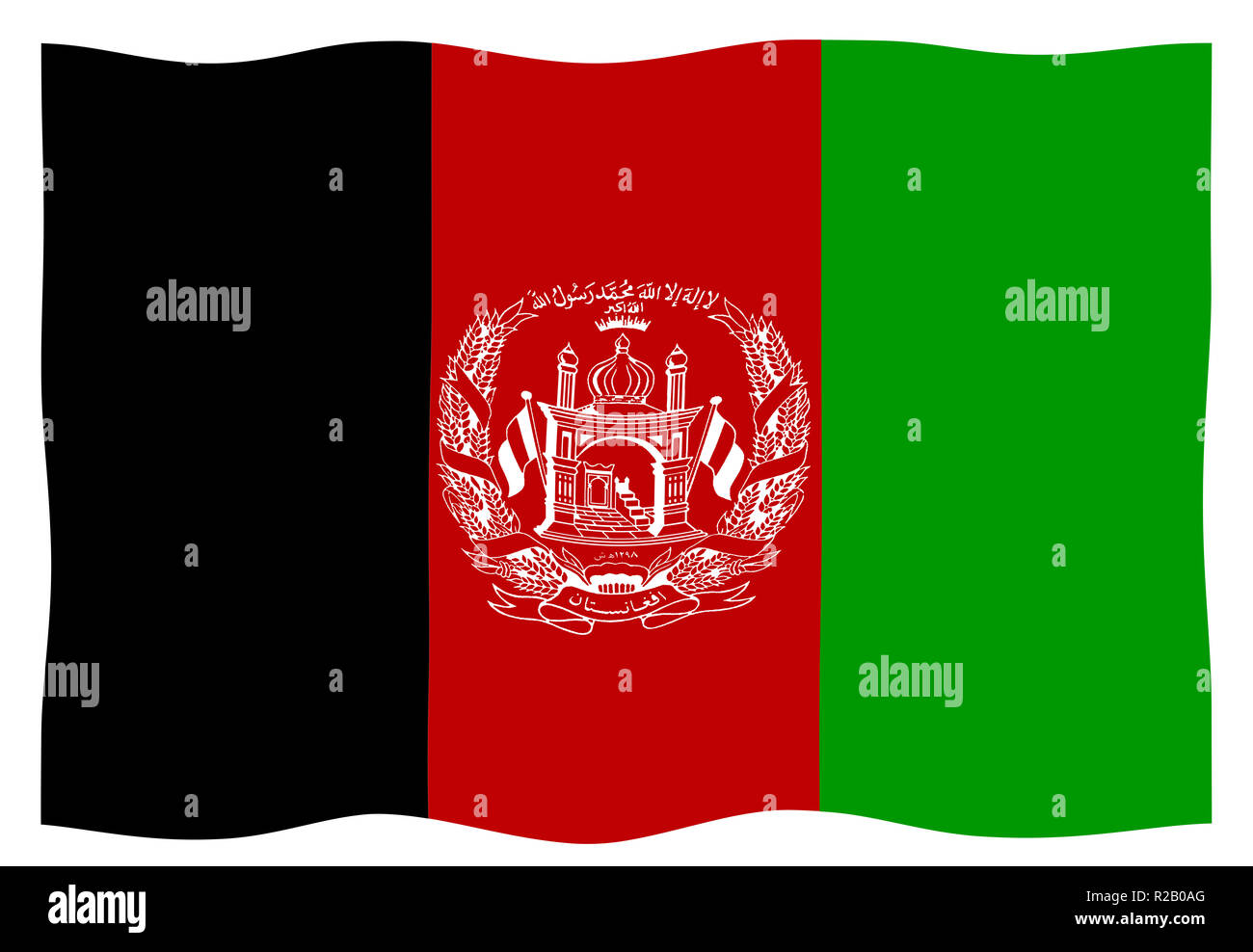 The national flag of Afghanistan in red black adn gteen with national ...