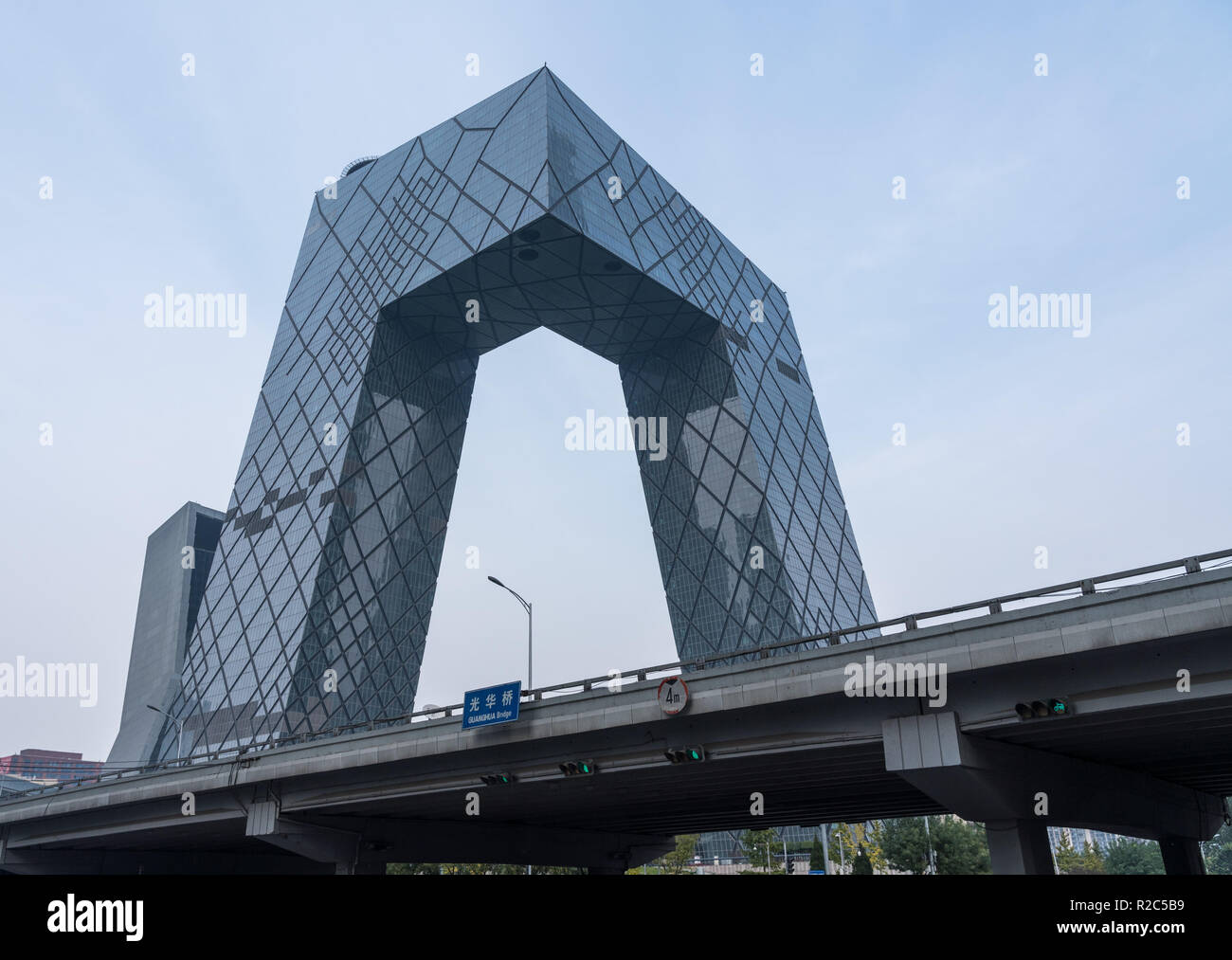 CMG HQ buildings in City Business District in Beijing Stock Photo - Alamy