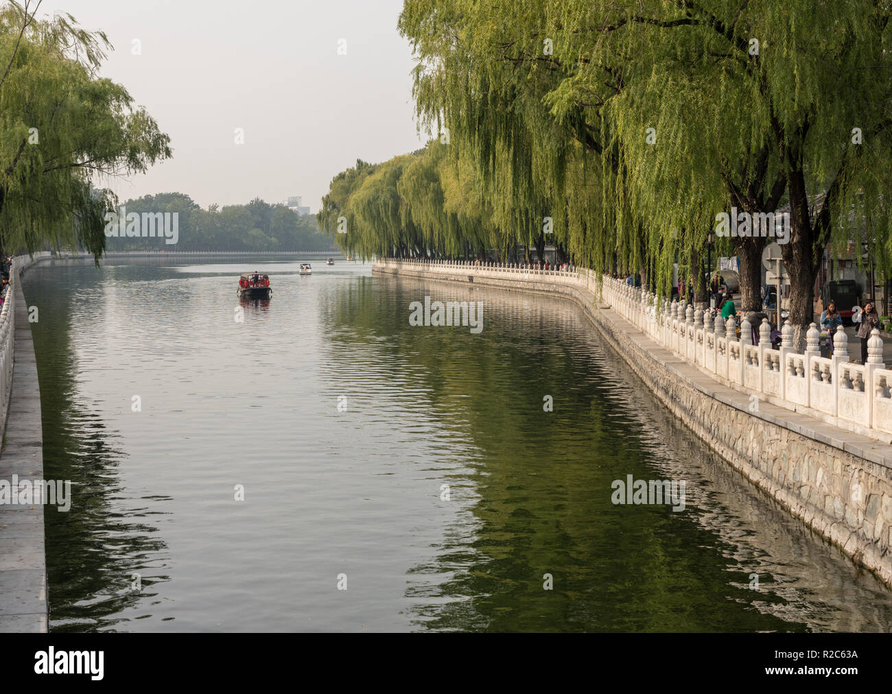 Houhai hutong hi-res stock photography and images - Alamy