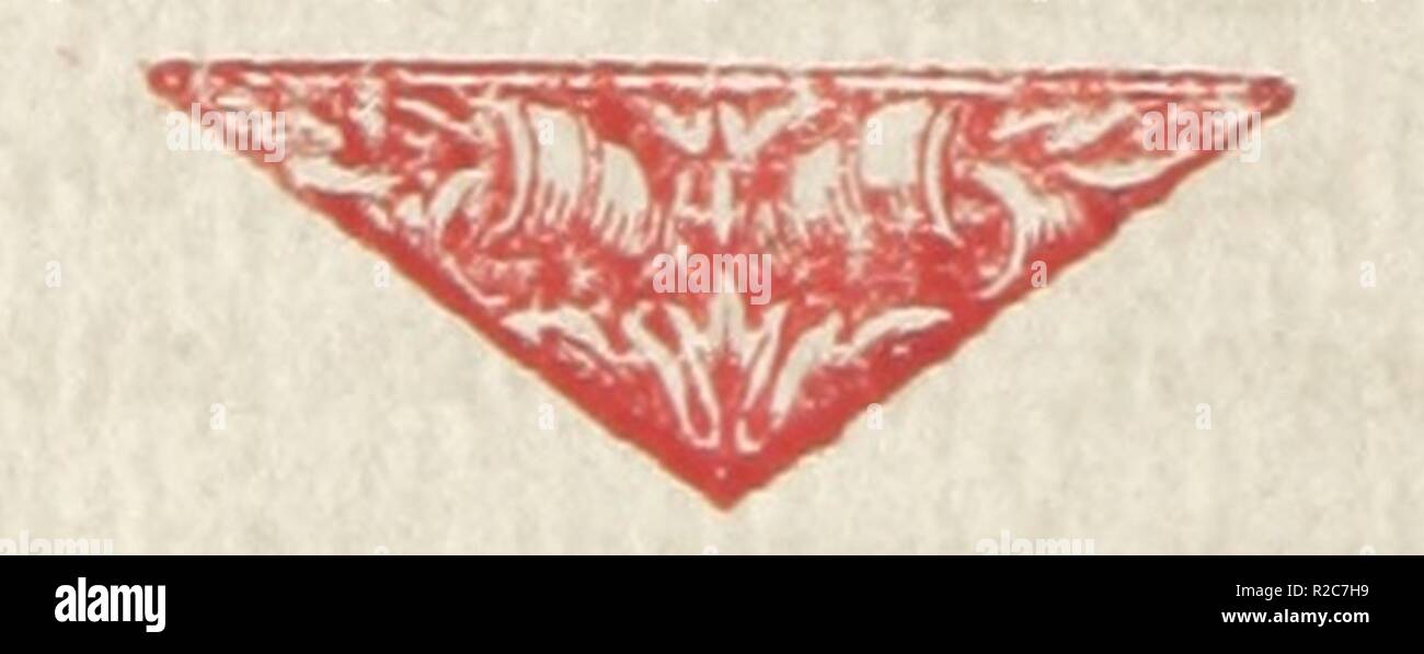 Rare early drawing hi-res stock photography and images - Alamy