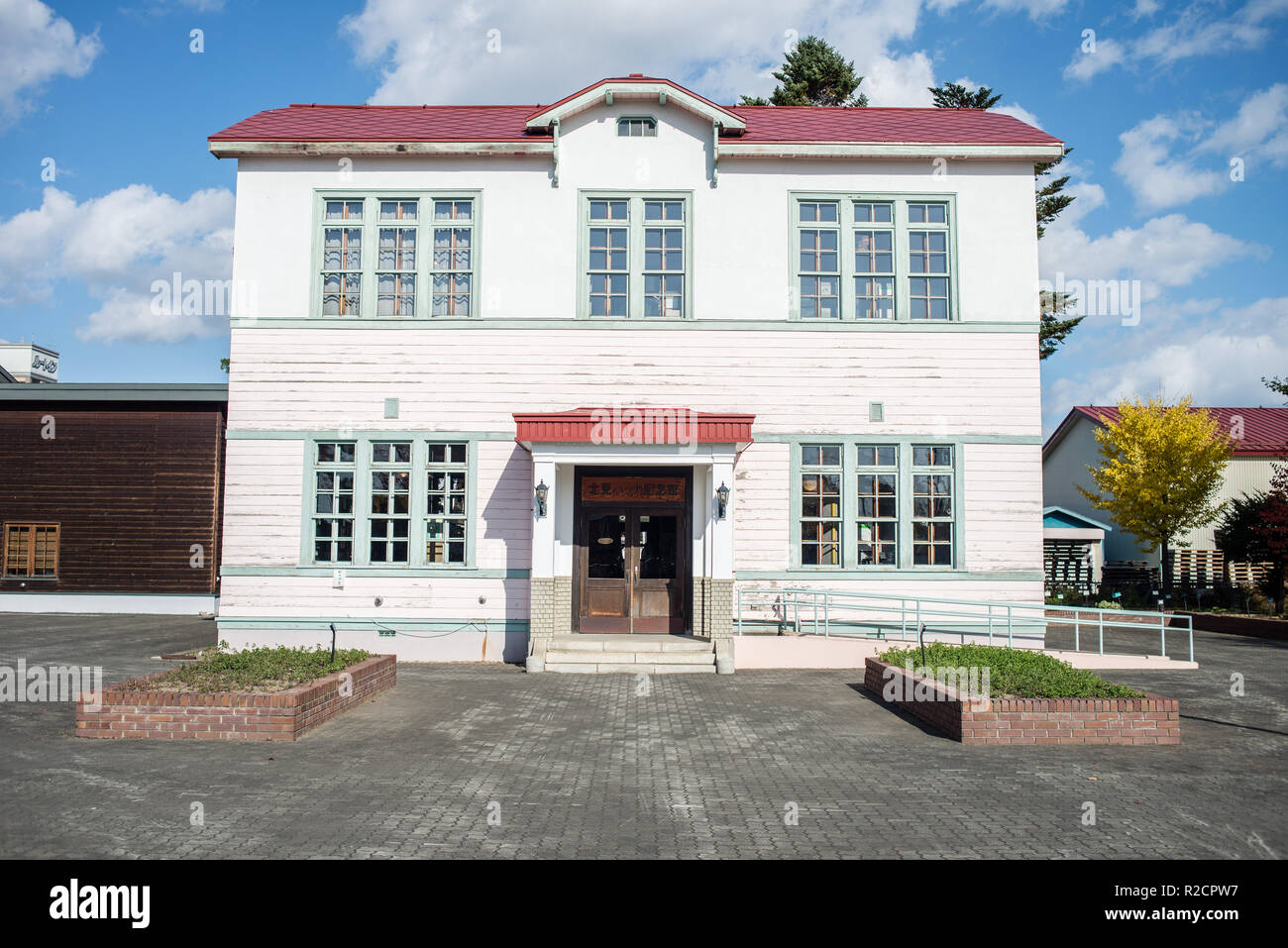 The Mint Memorial Museum in Kitami, Hokkaido, Japan. The Mint Memorial ...