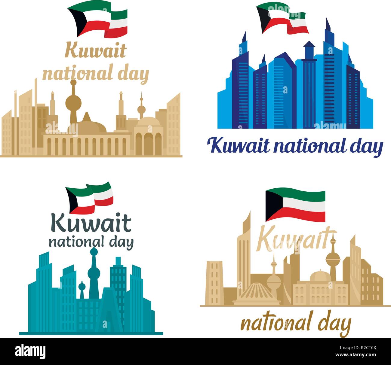 Kuwait tower skyline banner concept set. Flat illustration of 4 Kuwait ...