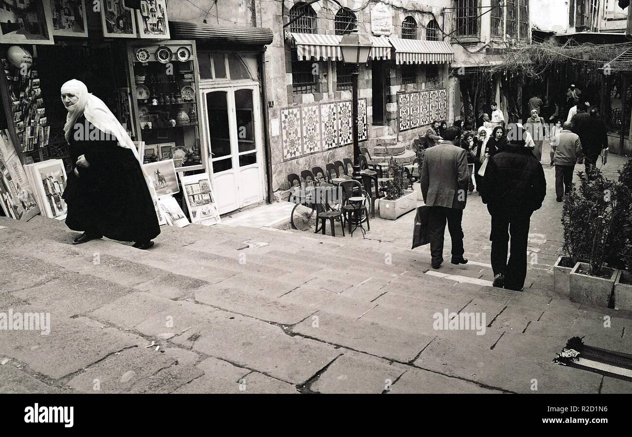 Damascus the black and white hi-res stock photography and images - Alamy