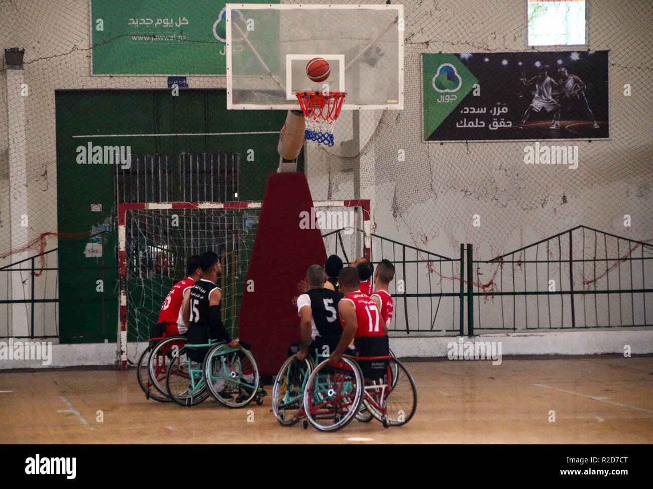 Salam hall hi-res stock photography and images - Alamy