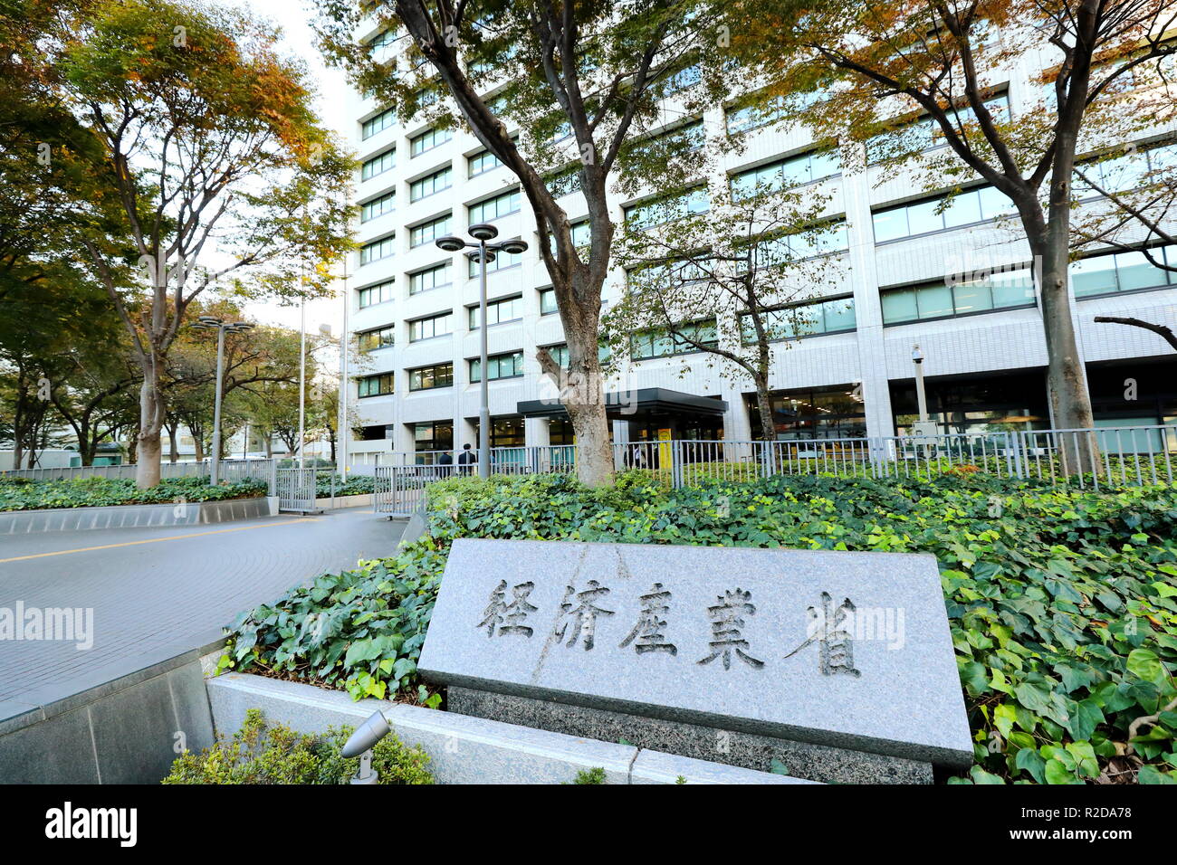A general view of the Ministry of Economy, Trade and Industry Main ...