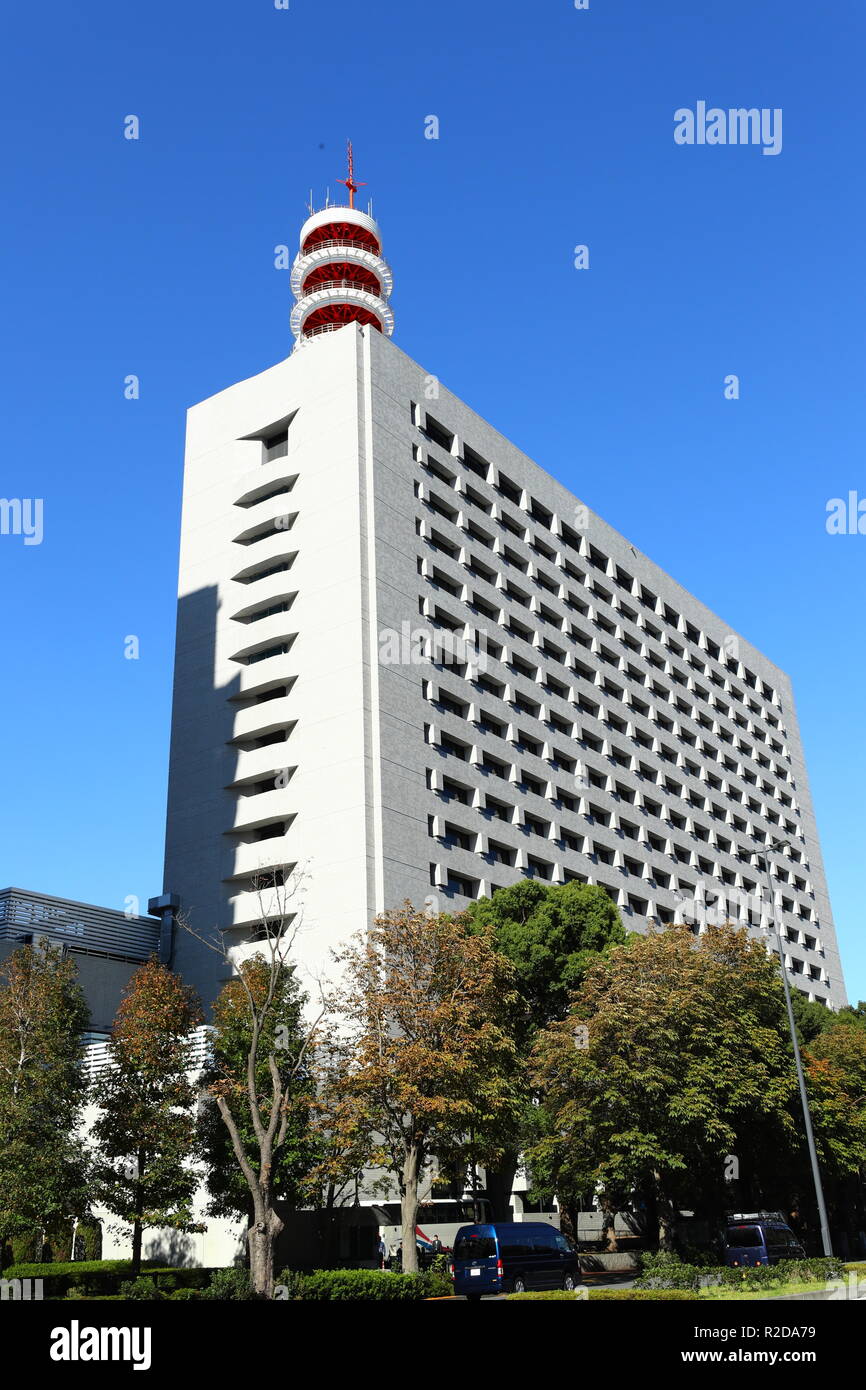 A general view of the Metropolitan Police Department in Tokyo on ...