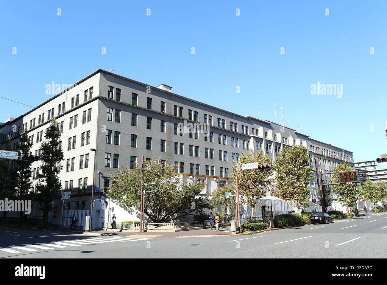 Ministry of finance japan hi-res stock photography and images - Alamy